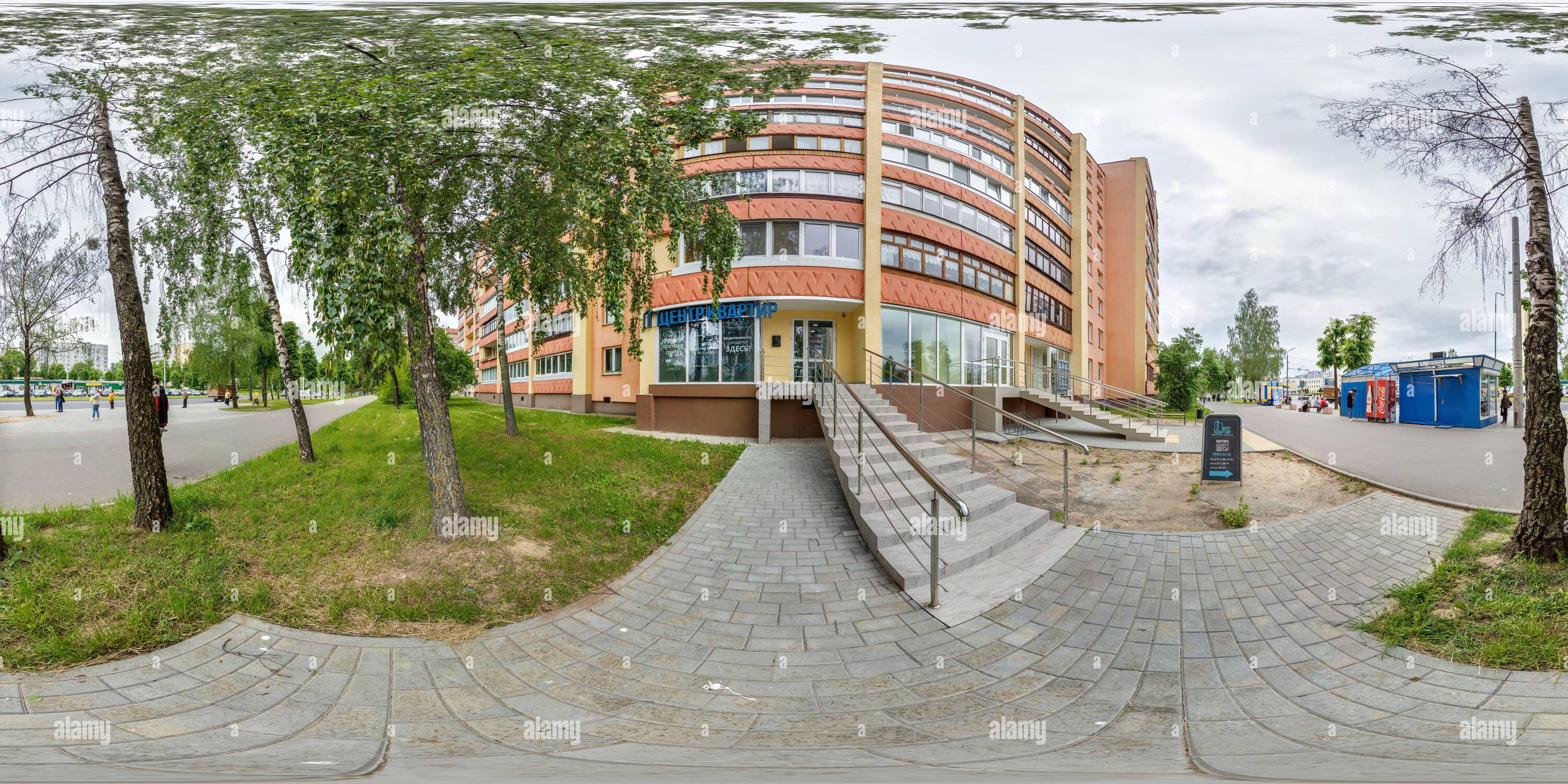 360° view of MINSK, BELARUS - JULY 2021: full seamless spherical hdri ...