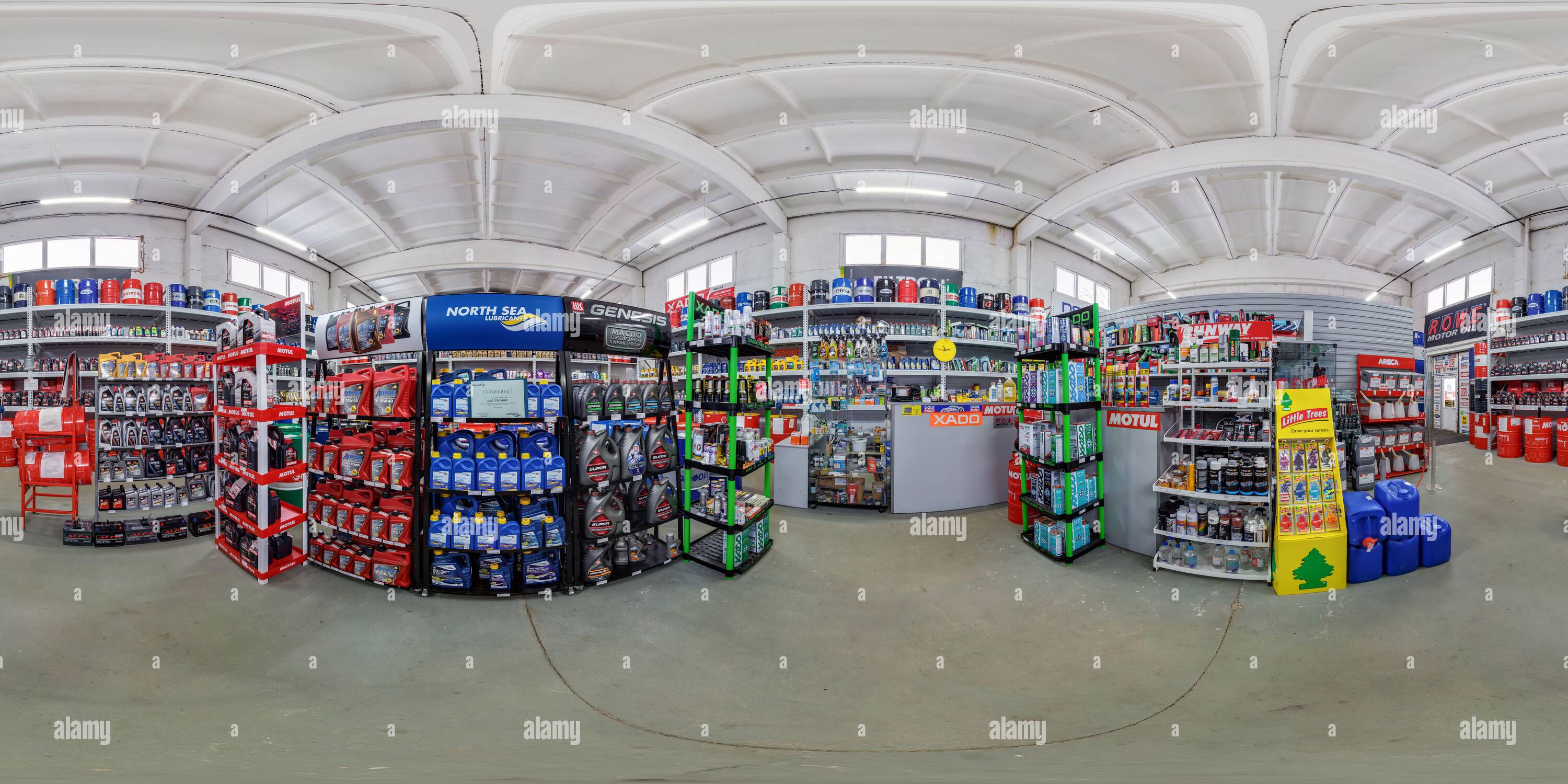 360 vr mall hi-res stock photography and images - Alamy