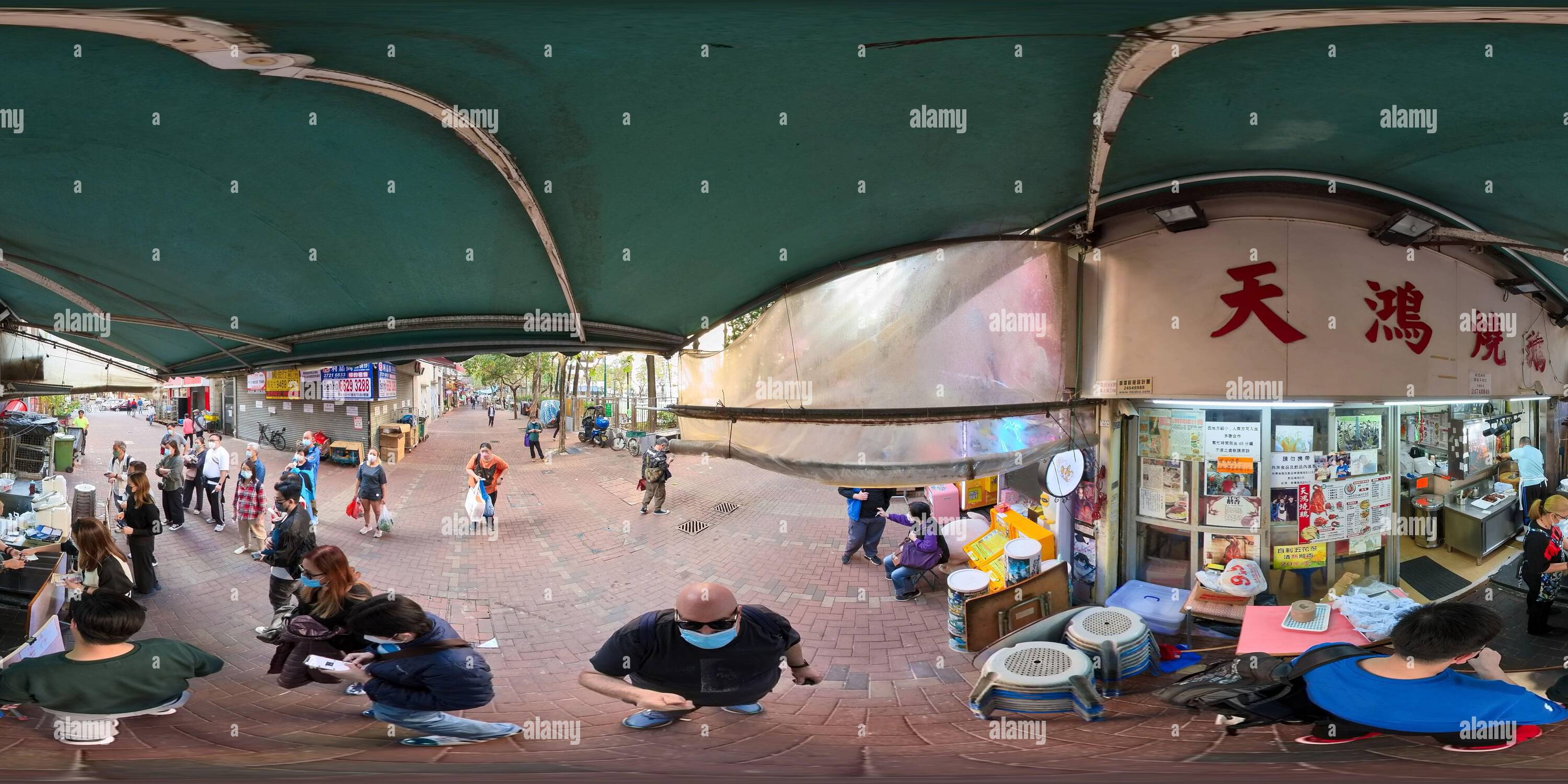 360° view of Picking up food in Yuen Long, Hong Kong SAR, China - Alamy