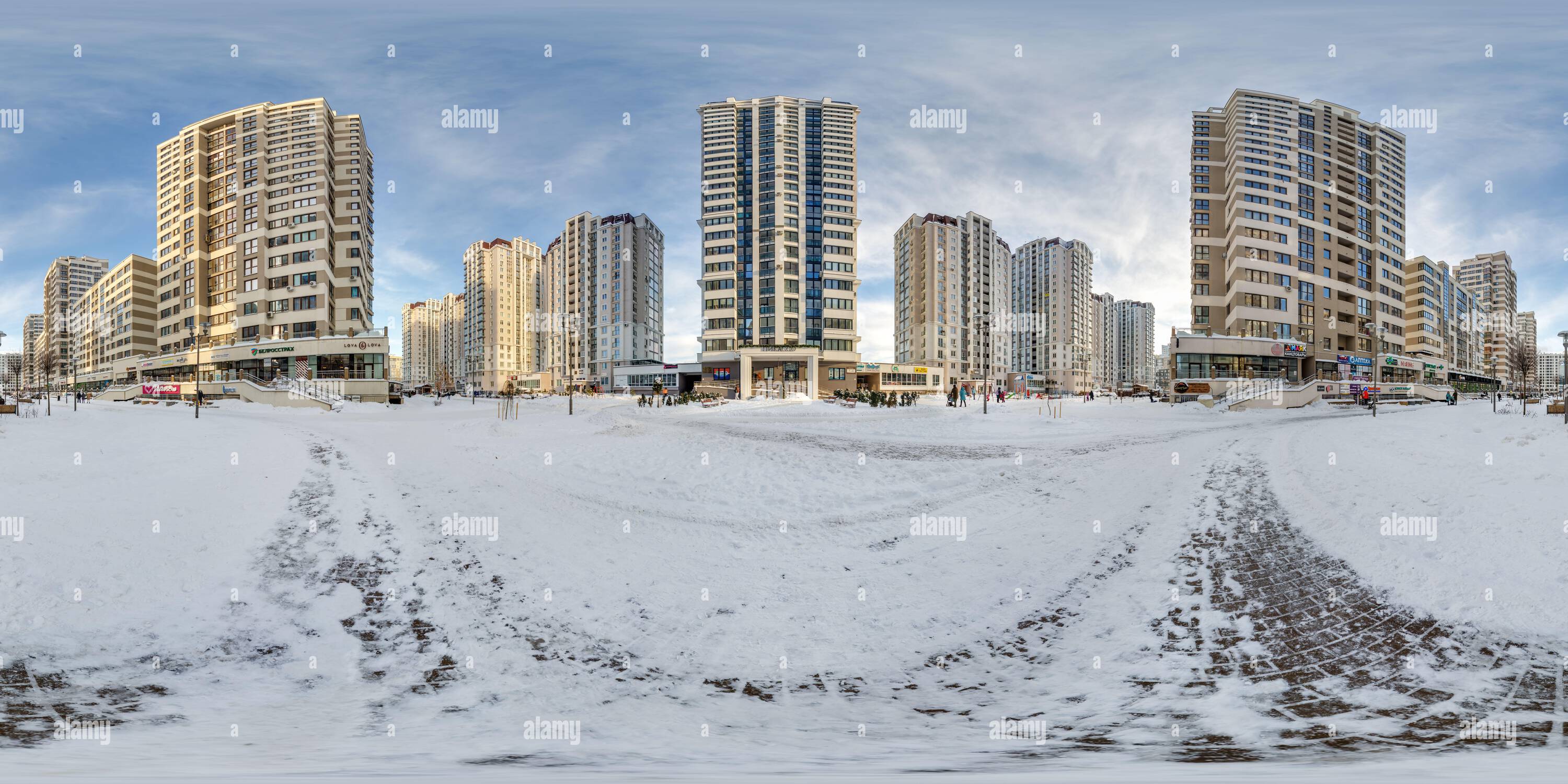 360° view of MINSk, BELARUS - DECEMBER 2022: full seamless spherical ...