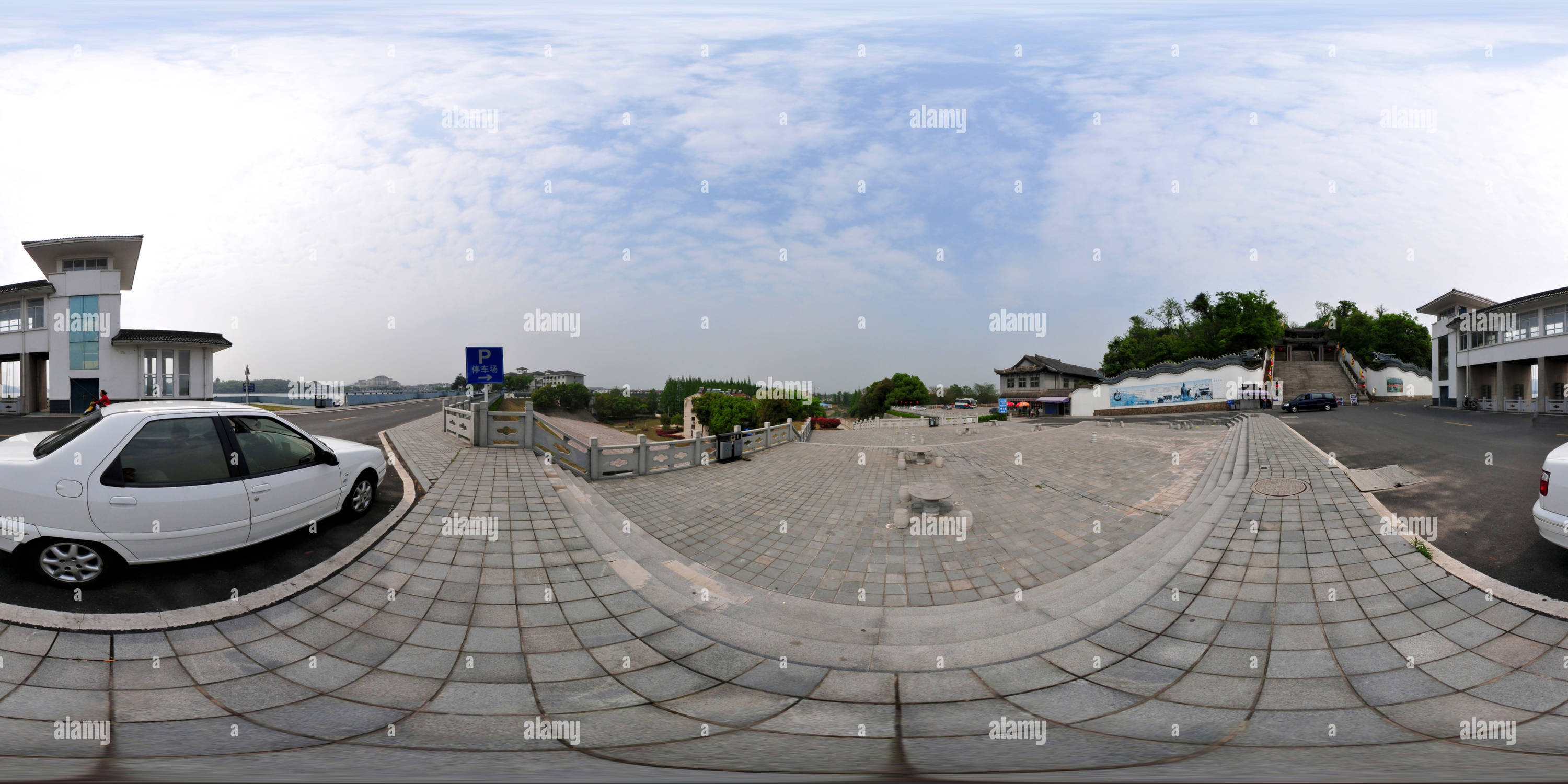 360° view of Sha river Reservoir Dam 沙河水库主坝 (169 - Alamy