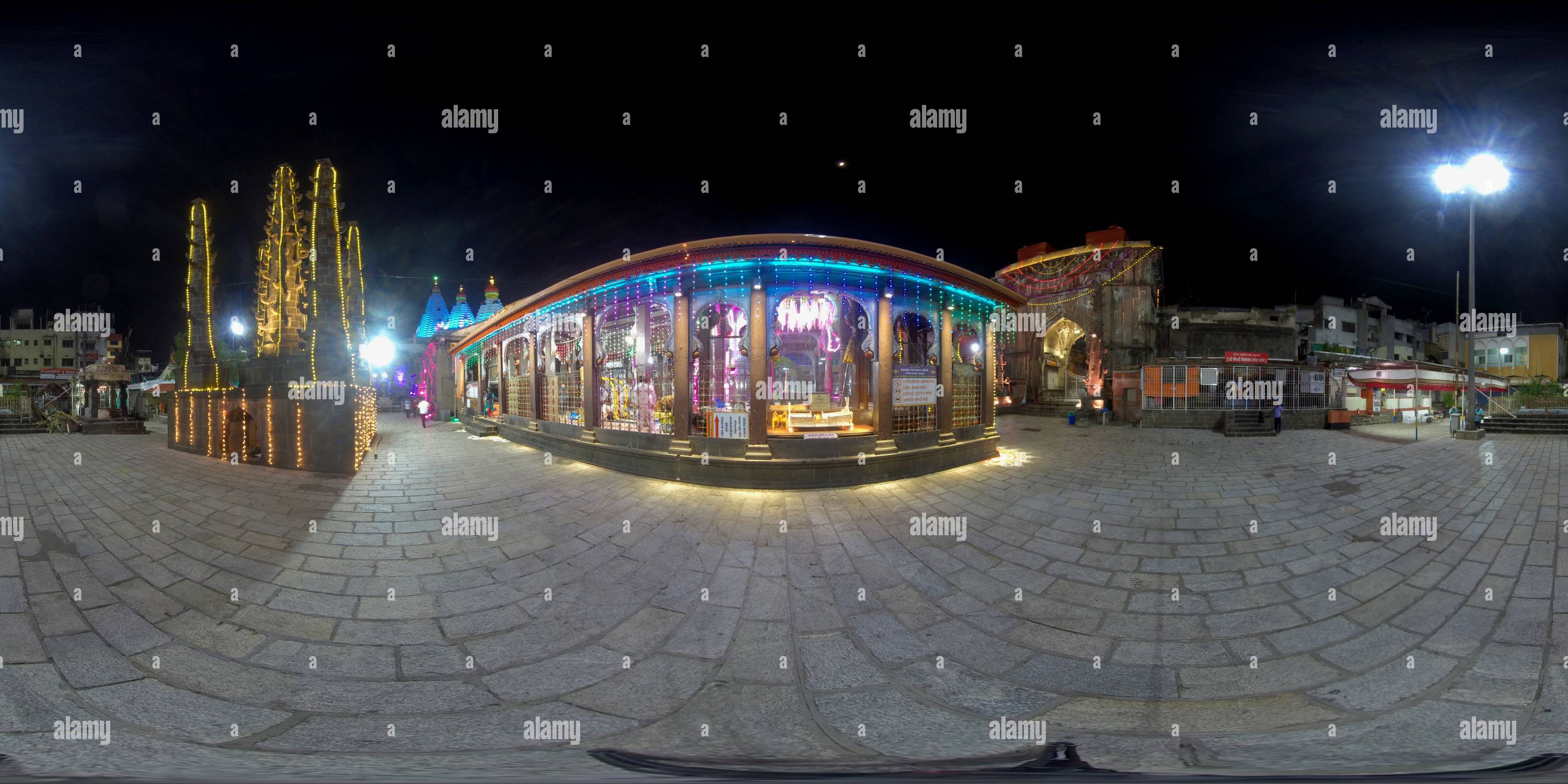 360° view of Mahalaxmi Temple - Alamy