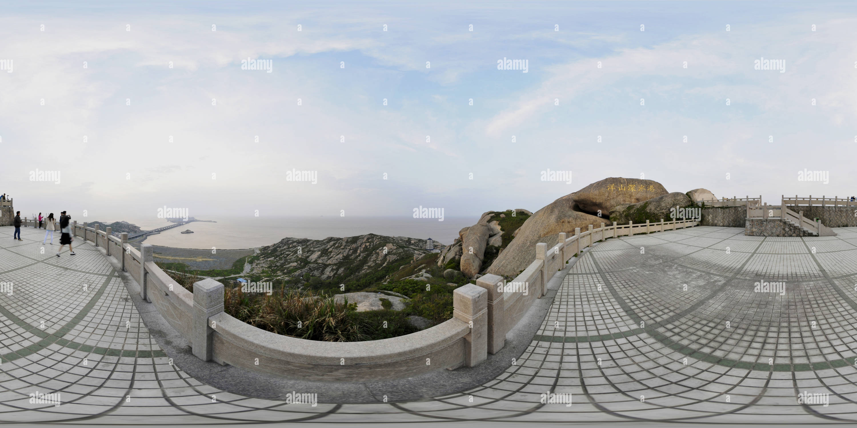 Yangshan port historic hi-res stock photography and images - Alamy