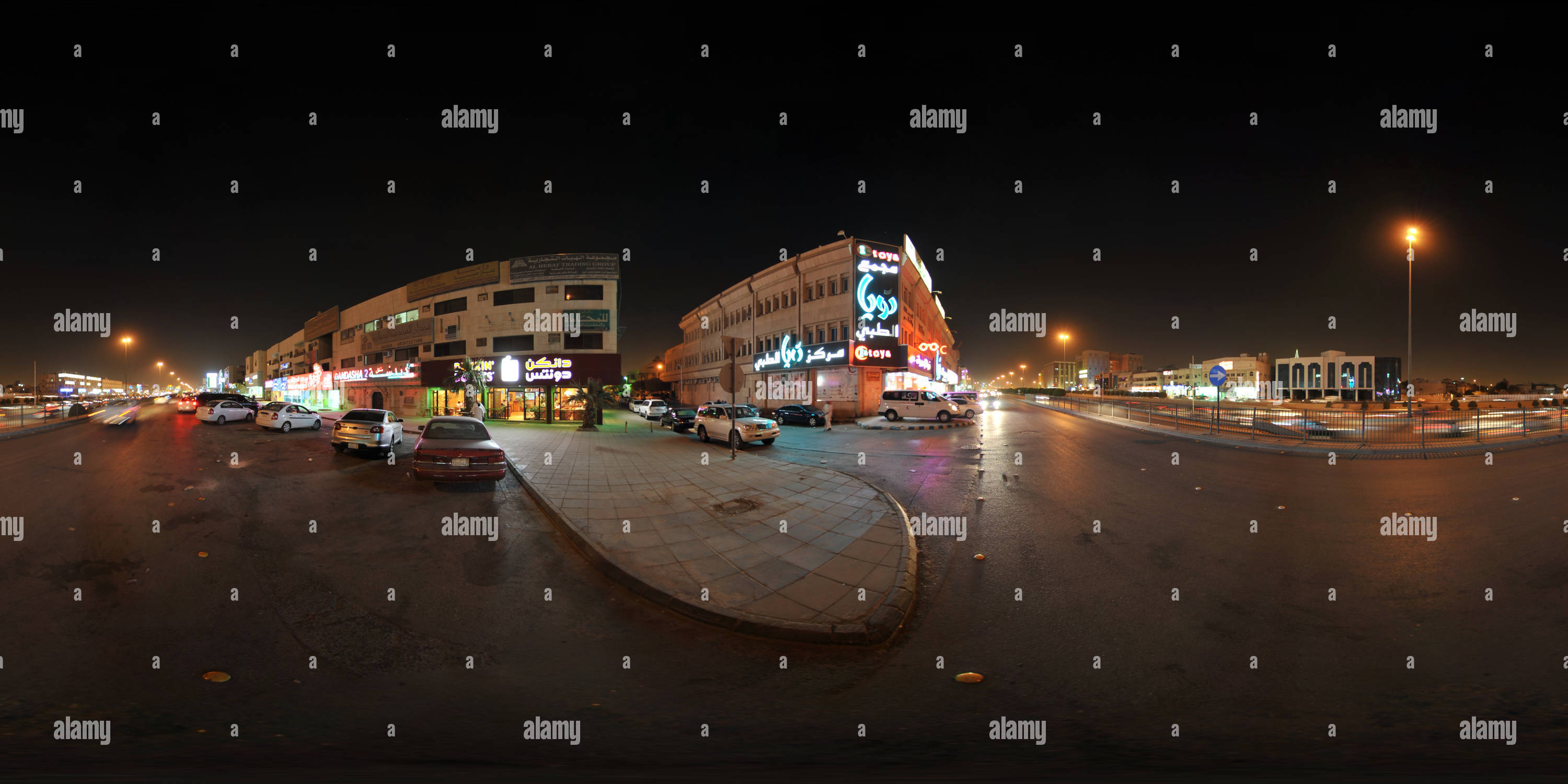 Toya clinic hi-res stock photography and images - Alamy