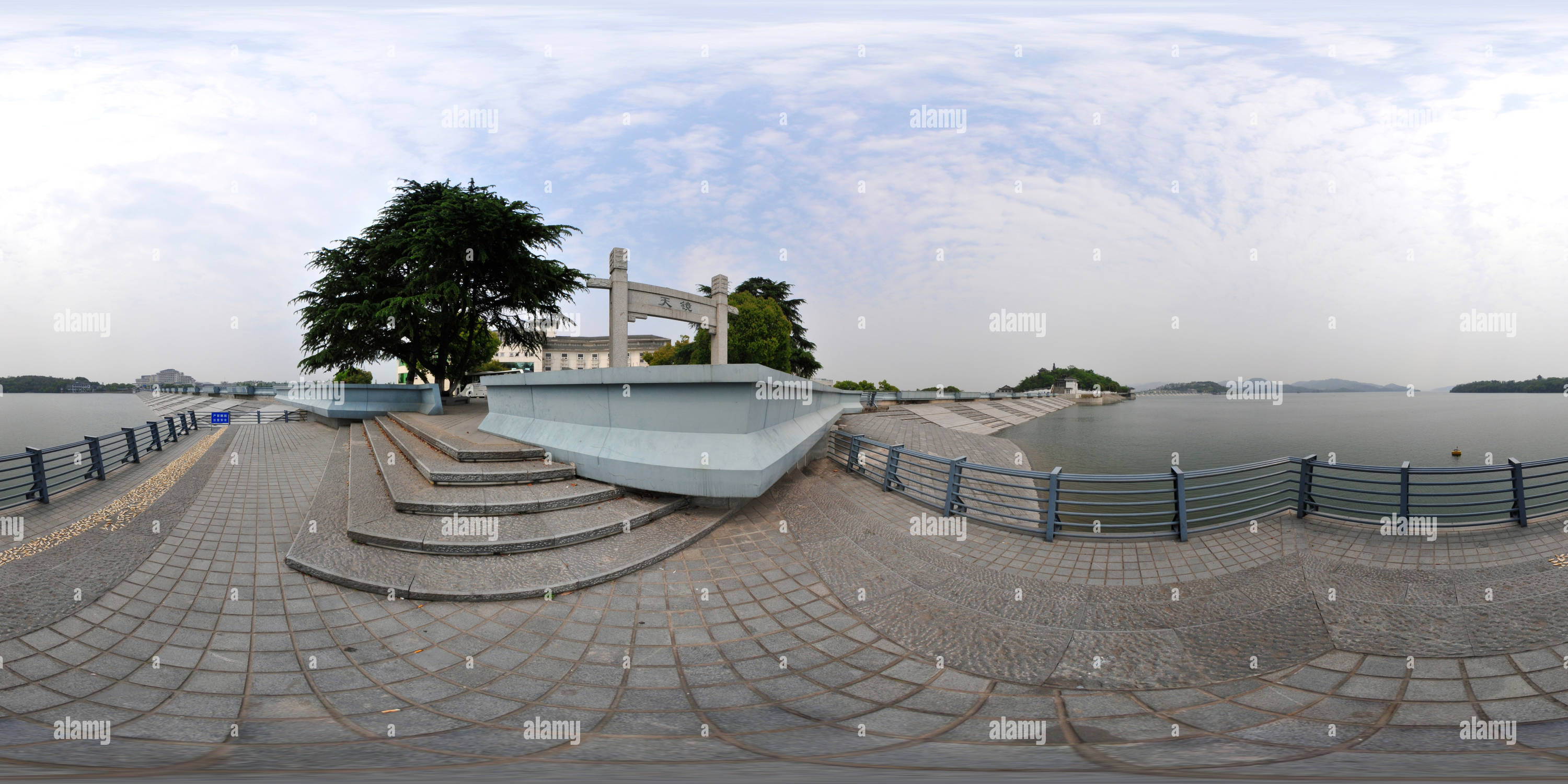 360° view of Tianmu Lake Sky mirror Memorial arch 堤坝天境 (199 - Alamy