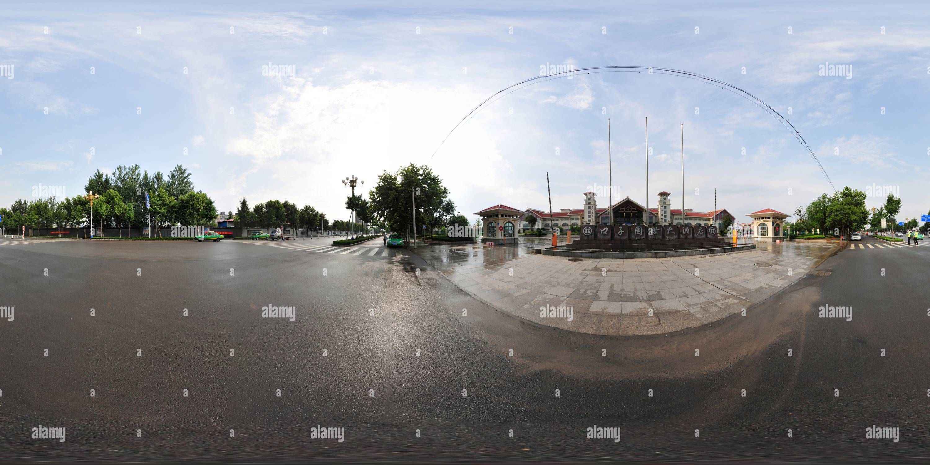 360° view of Kouzi International Hotel 口子国际大酒店 (049 - Alamy