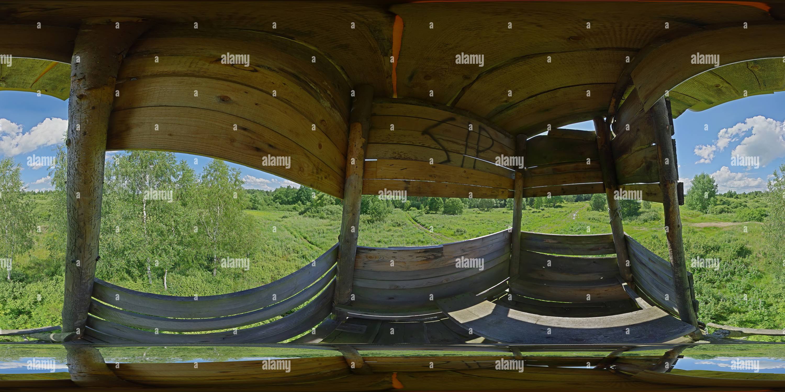 360° view of Hide And Seek Out - Alamy