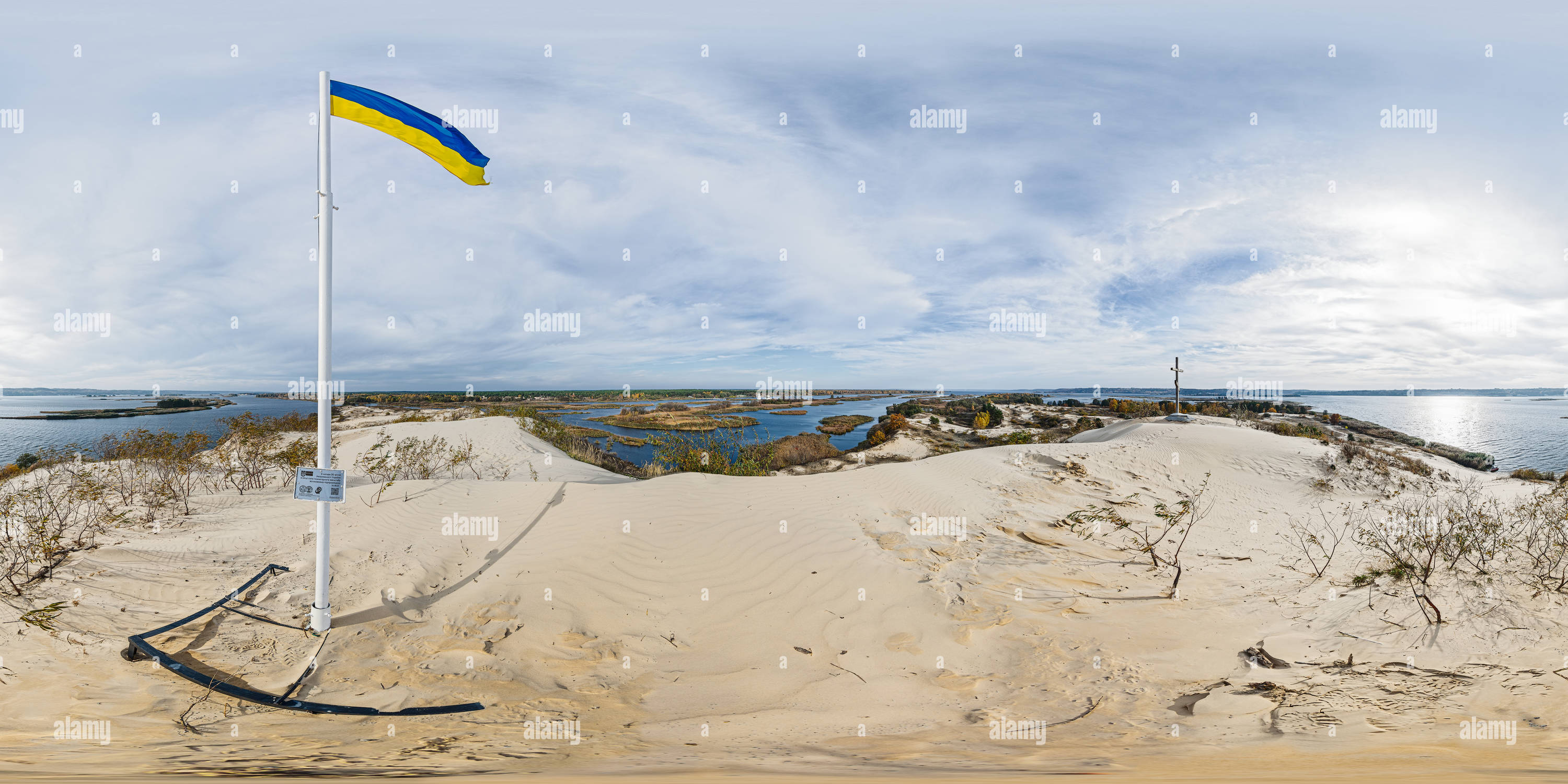 Bald hill beach hi-res stock photography and images - Alamy