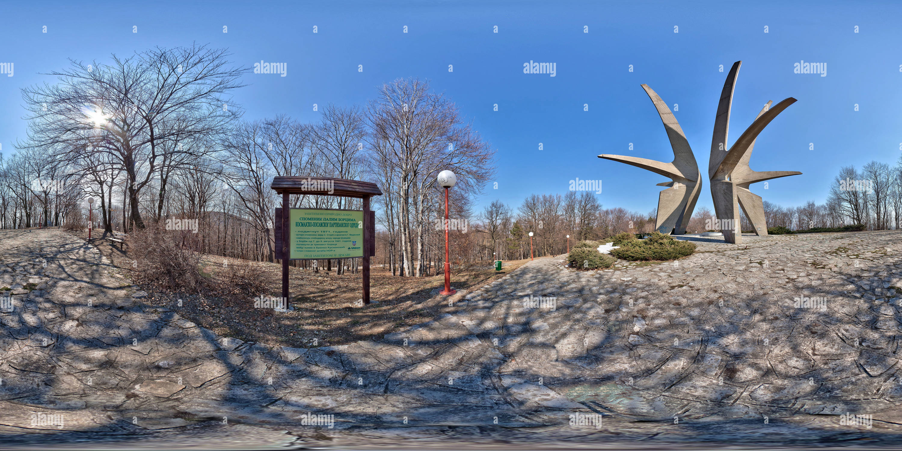 Kosmaj hi-res stock photography and images - Alamy