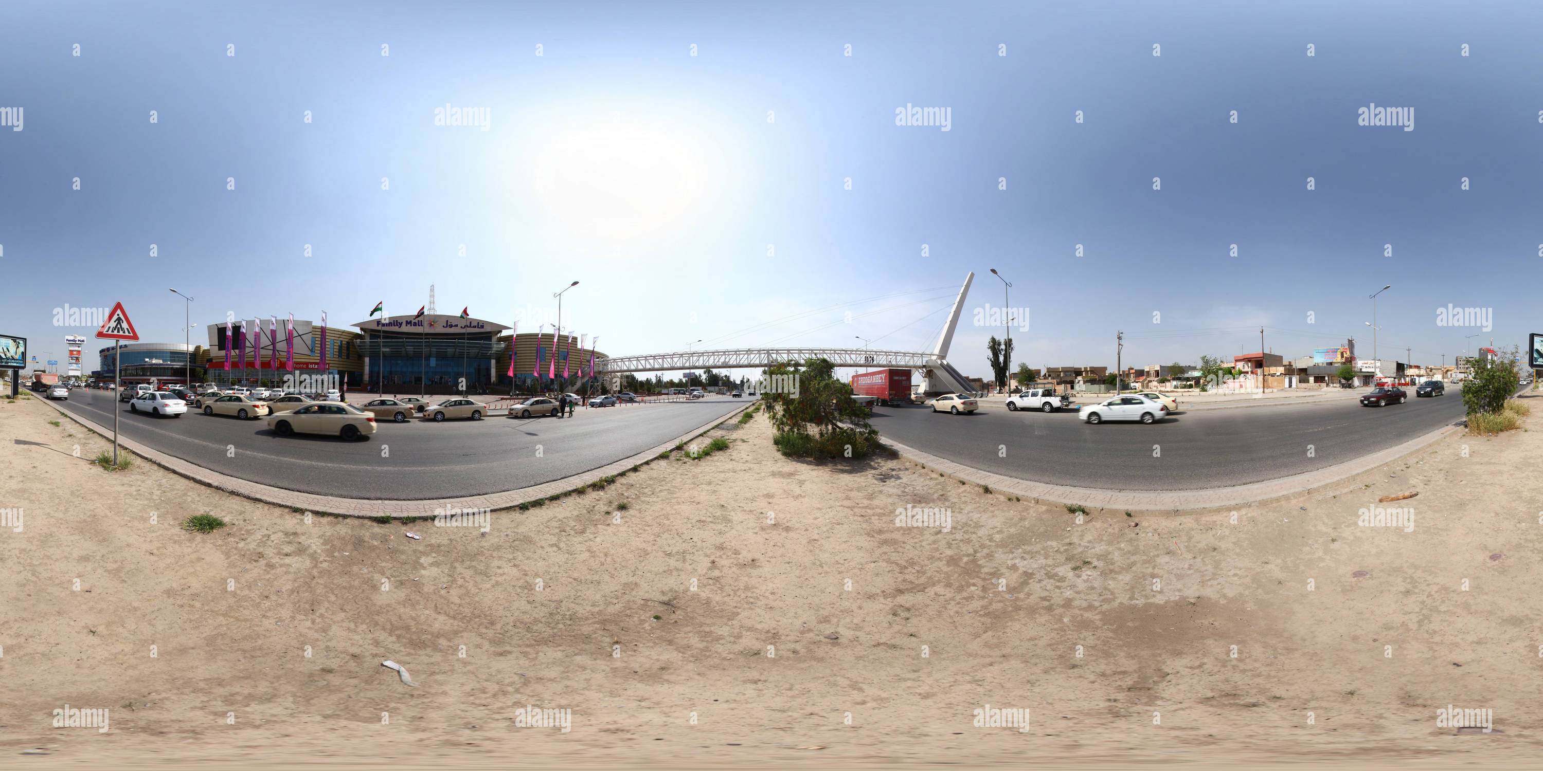 360° view of Family Mall Erbil - Alamy