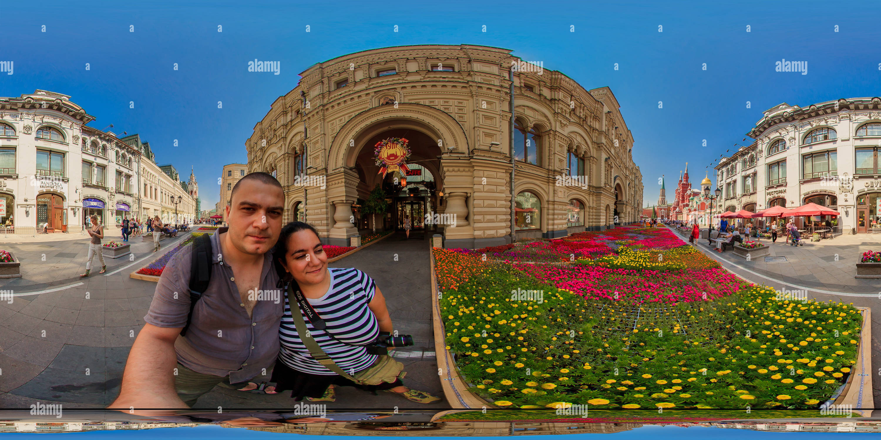 360° view of Moscow - Russia - Alamy