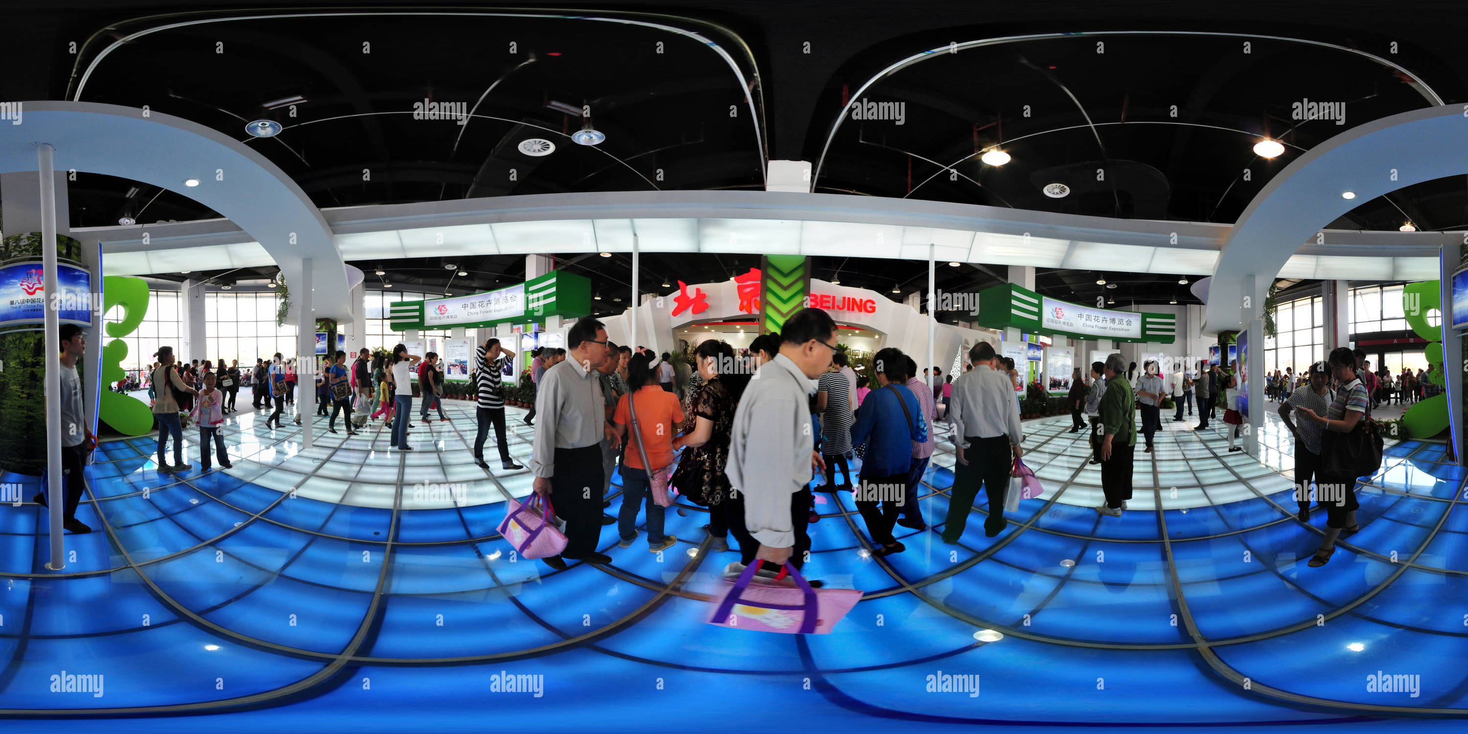 360° view of The 8th China Flower Expo,Main Exhibition A Hall (079 - Alamy