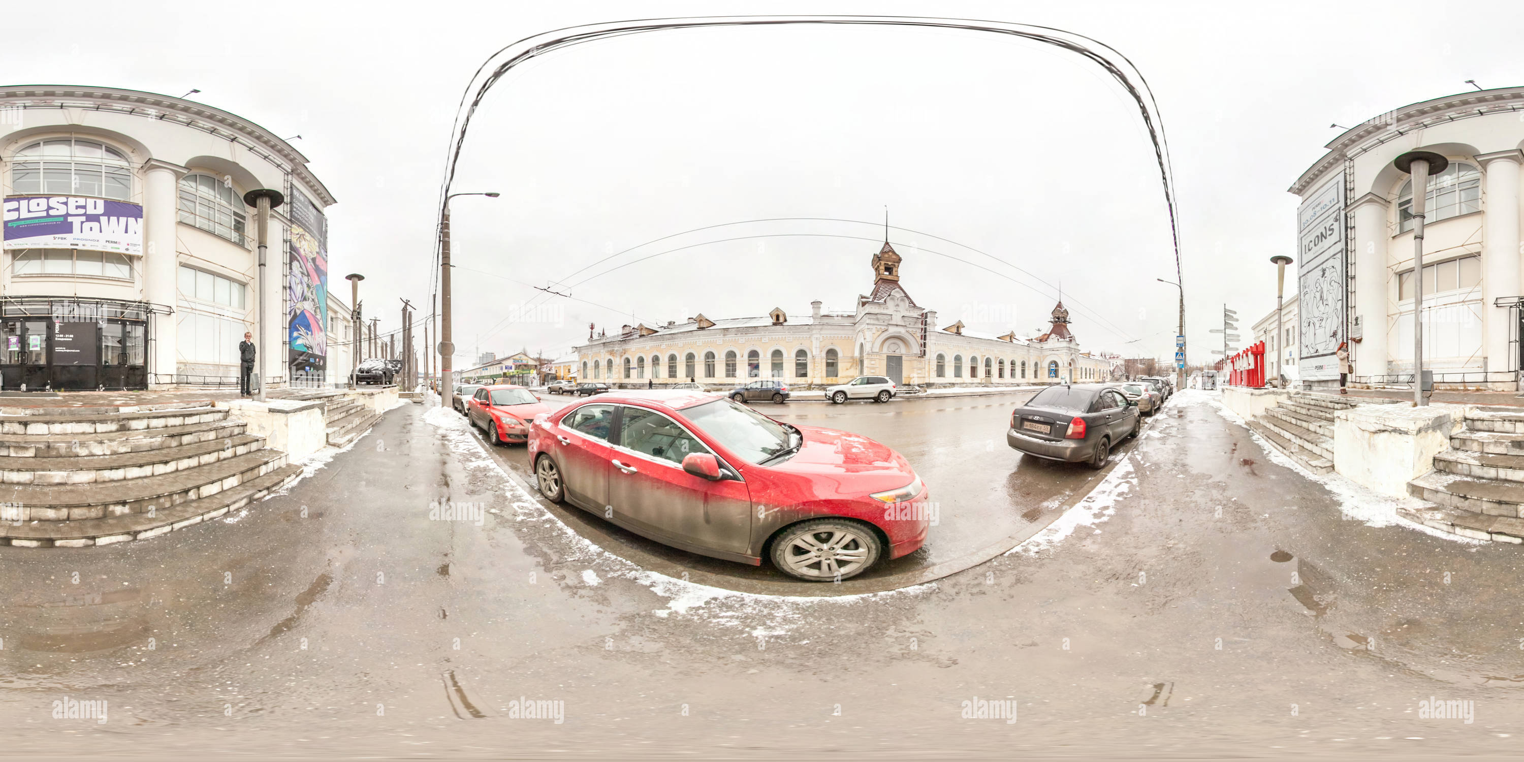 360° view of Closed town forum 2012 in museum of contemporary art PERMM ...