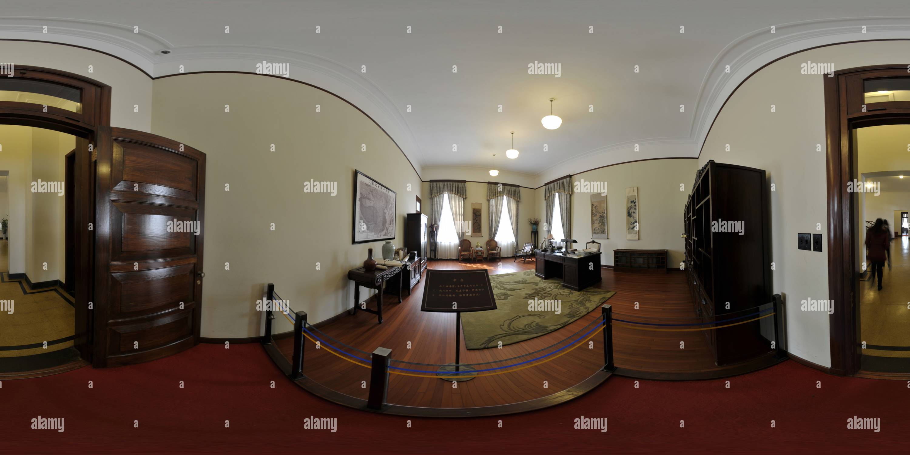 360° view of Mei-ling Palace reading room (760) 美龄宫书房 - Alamy