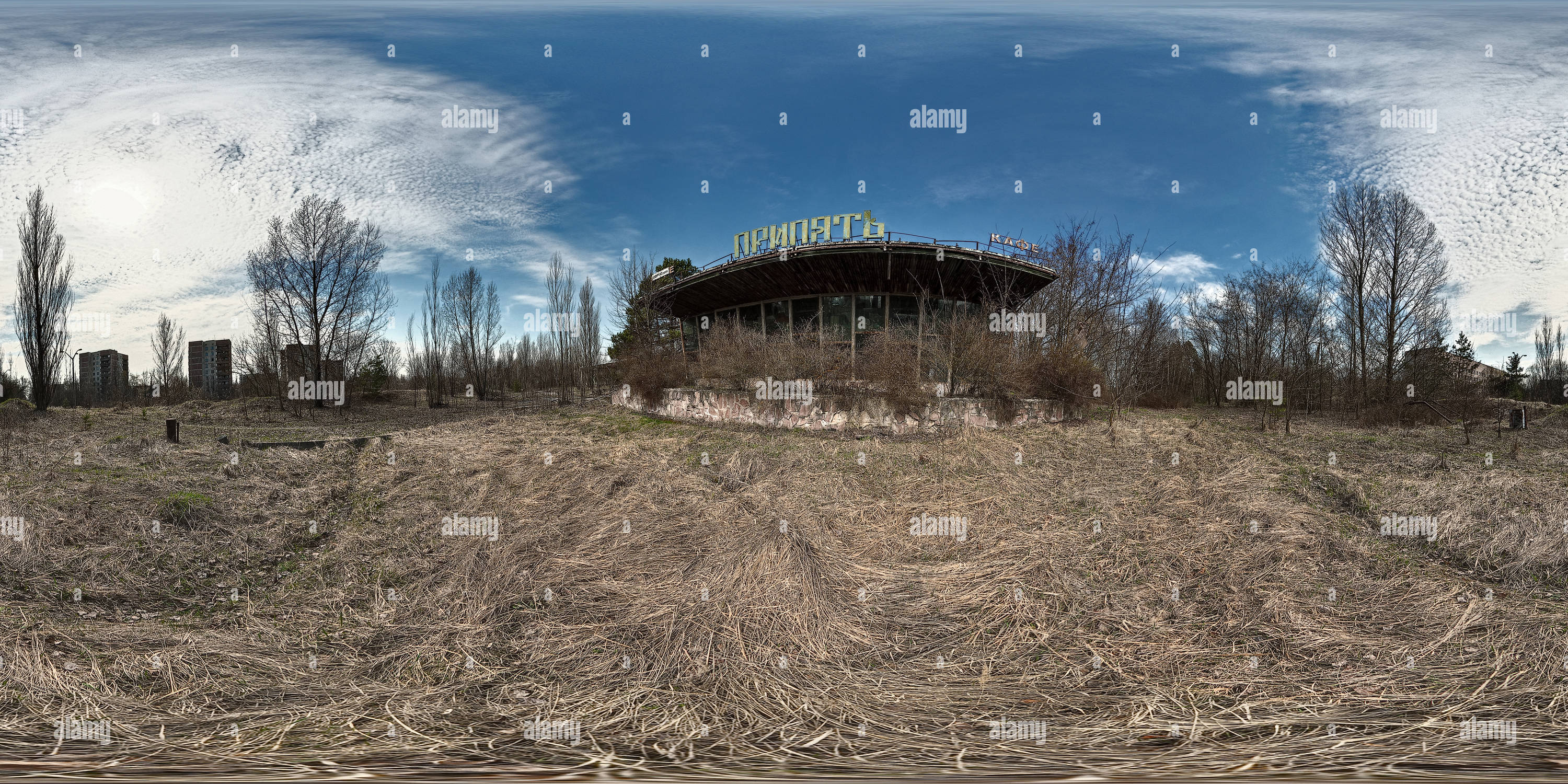 360° view of Bus and river transport depot - Alamy