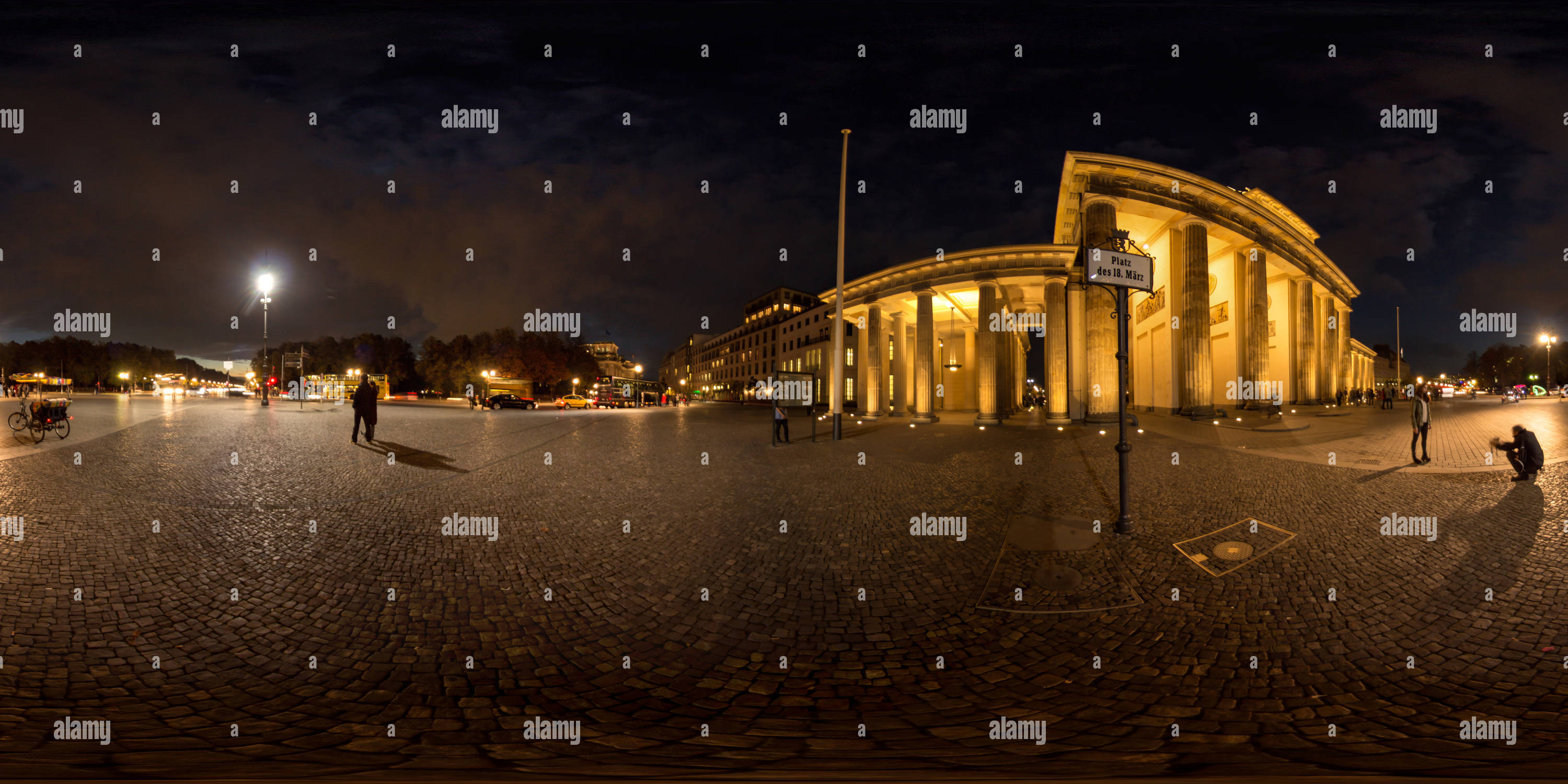 360° view of 18th of March Square - Alamy