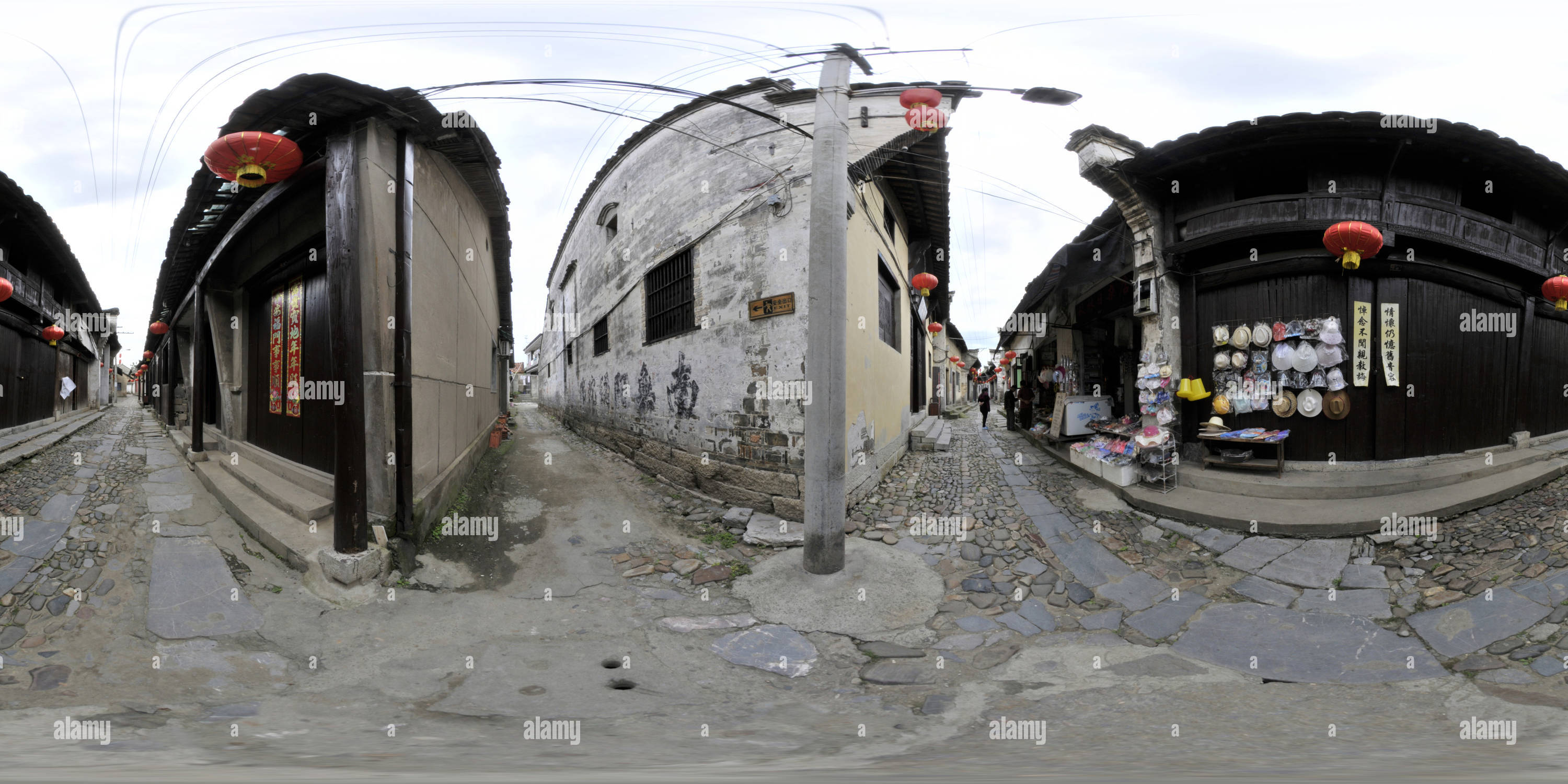 Bluestone road hi-res stock photography and images - Alamy