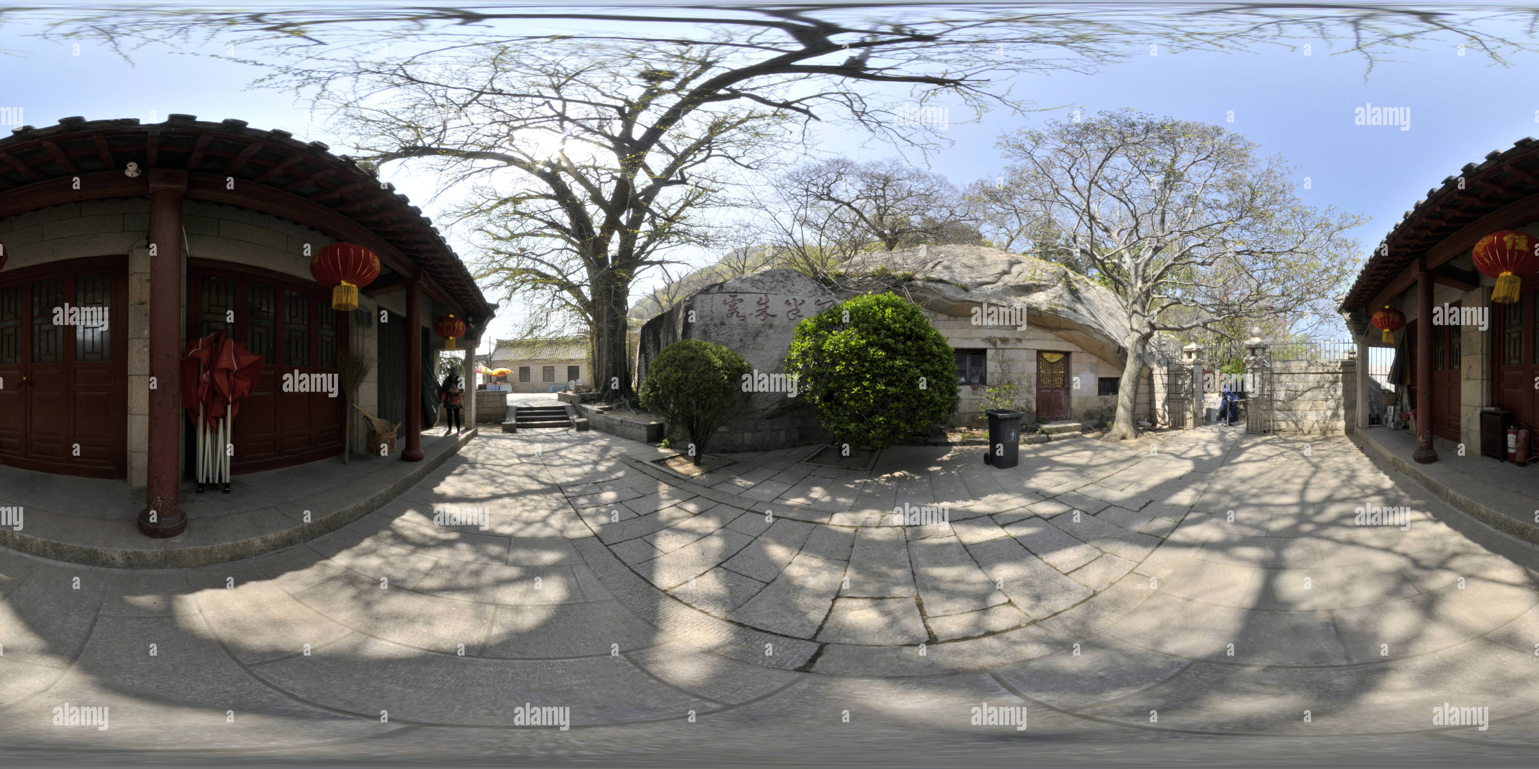 360° view of Mingxia cavern(1473) 明霞洞 - Alamy