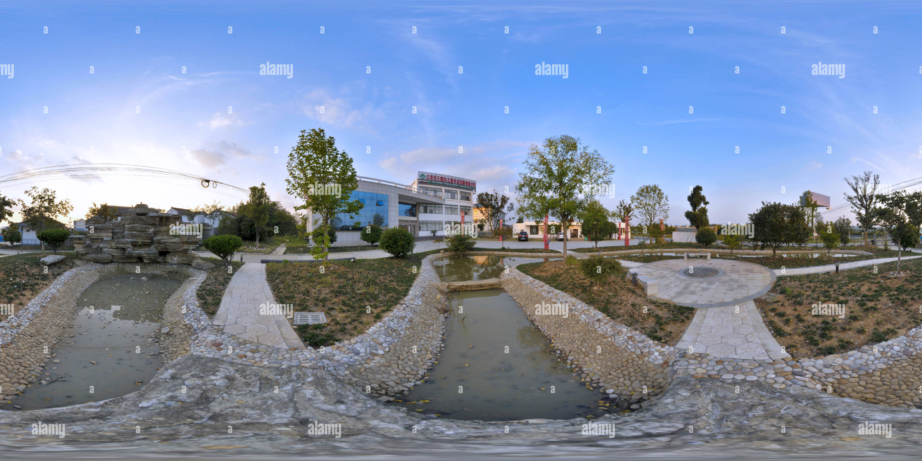 360° view of Heavenly Kings gardening window (073) 天王园林之窗 - Alamy