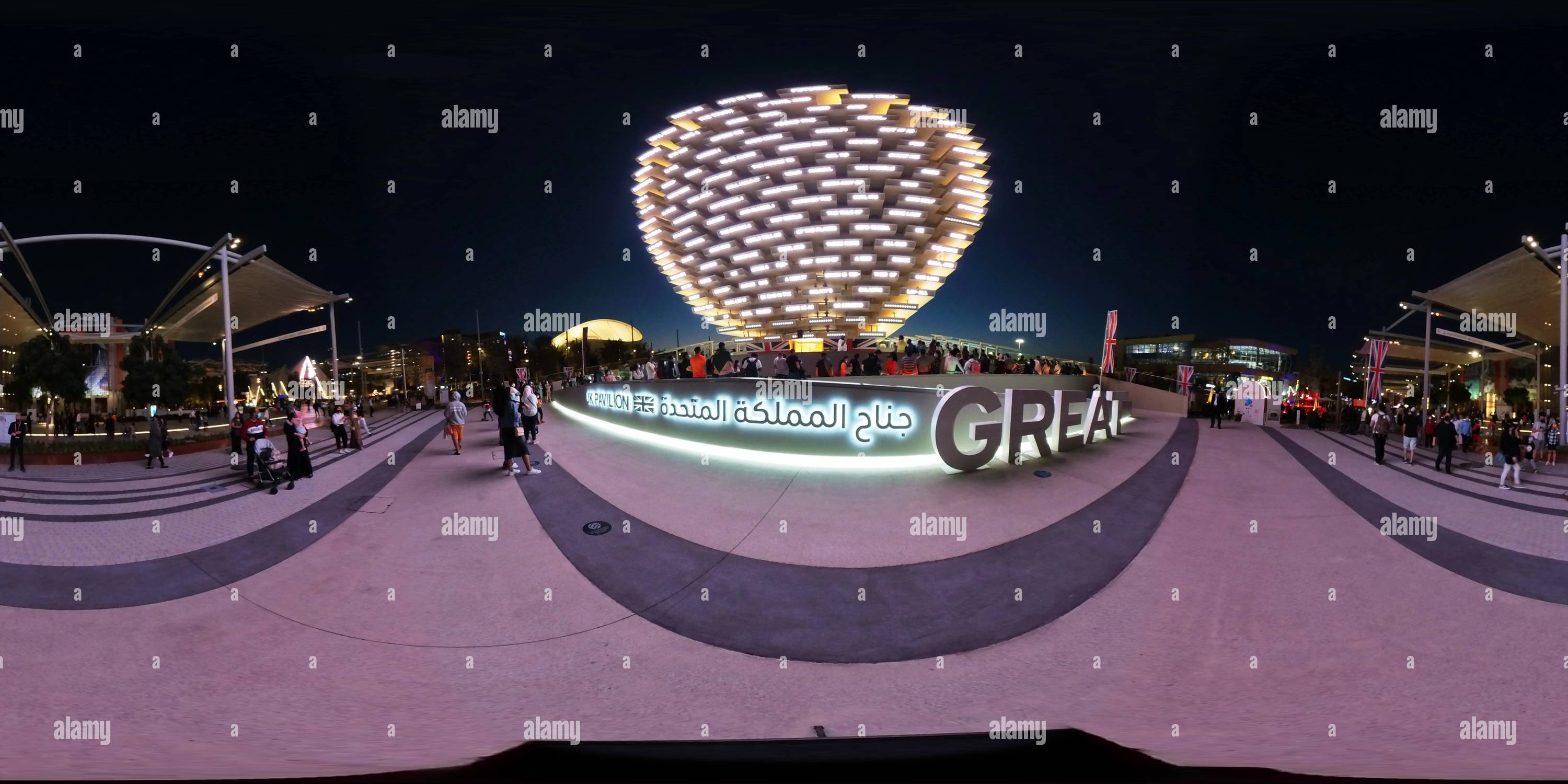 360° view of Dubai Expo 2020 - UK Pavillian - Alamy