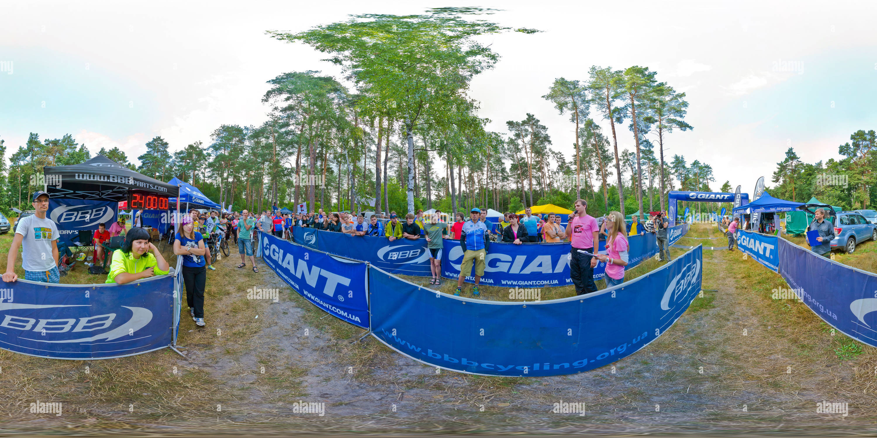 360° view of Boyarka-24 2013 - pano 7 - Alamy