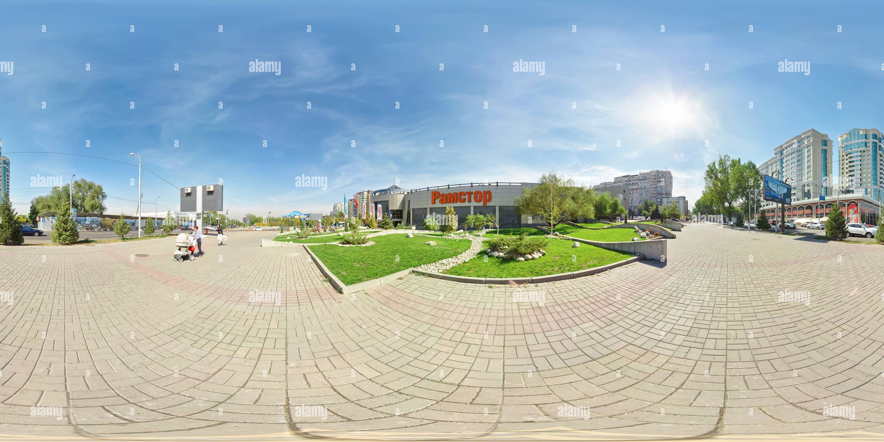 360° view of Ramstor Supermarket Samal - Alamy