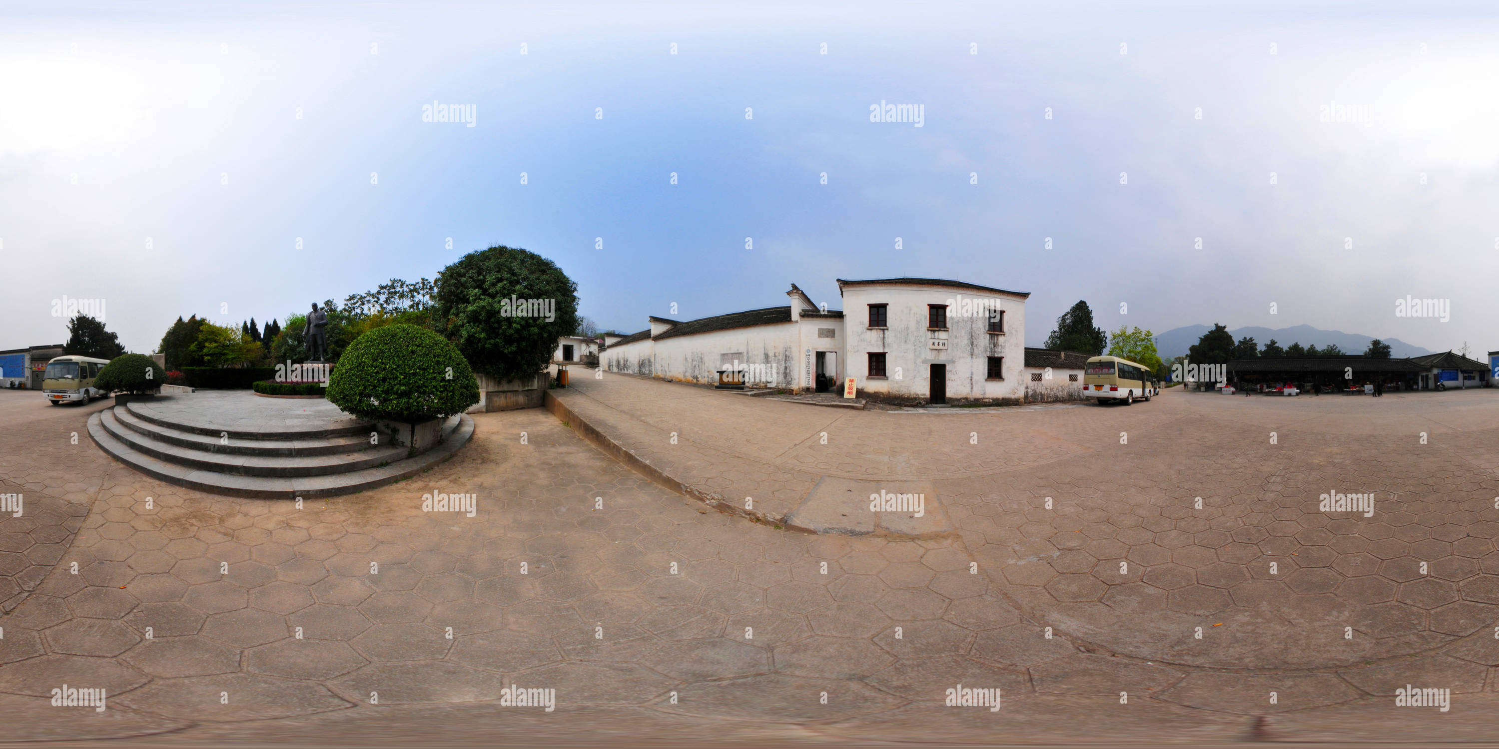 360° view of New Fourth Army Headquarters新四军军部-种墨园(103 - Alamy