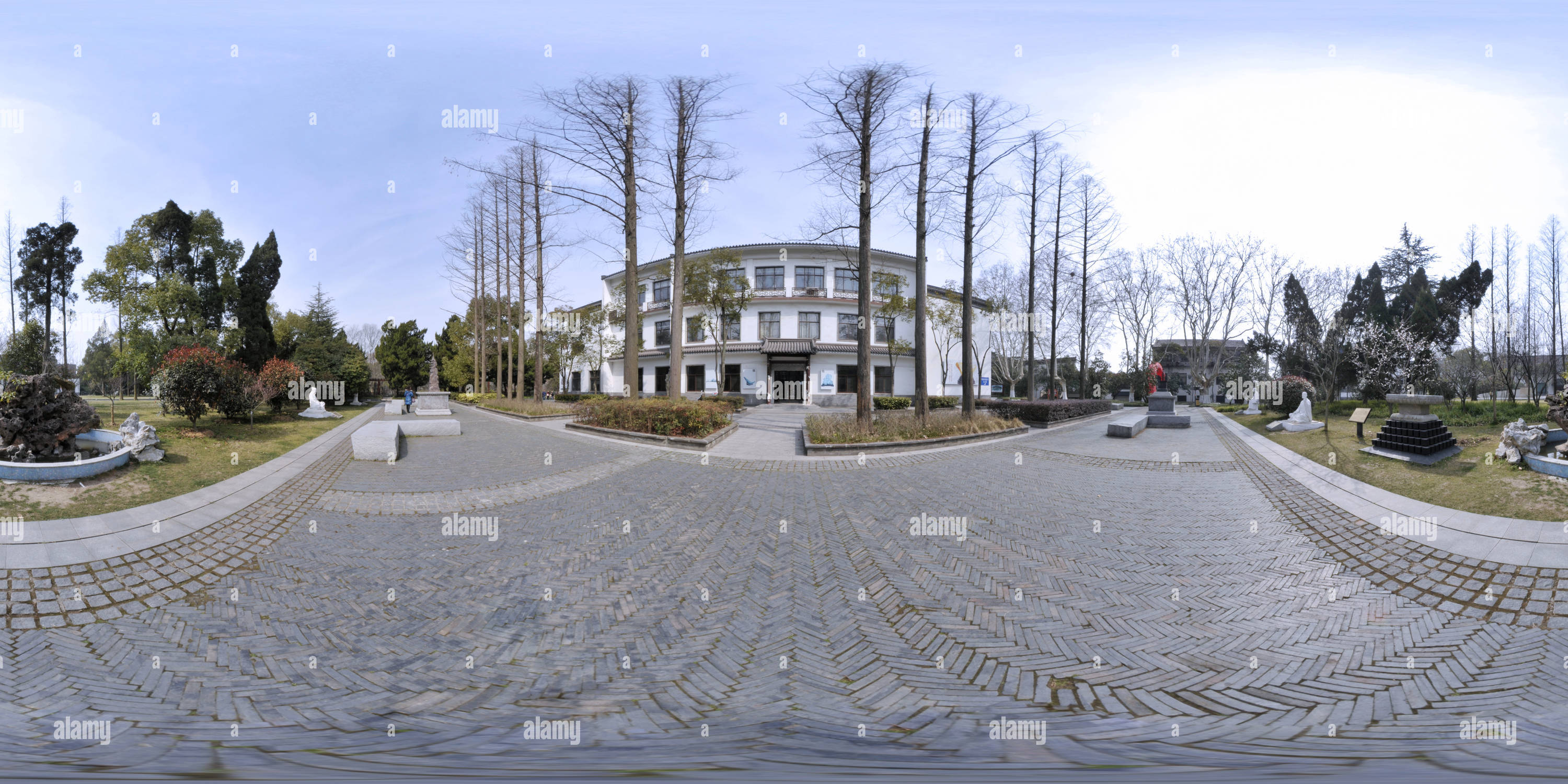 360° view of Stone museum(192) 石道馆 - Alamy