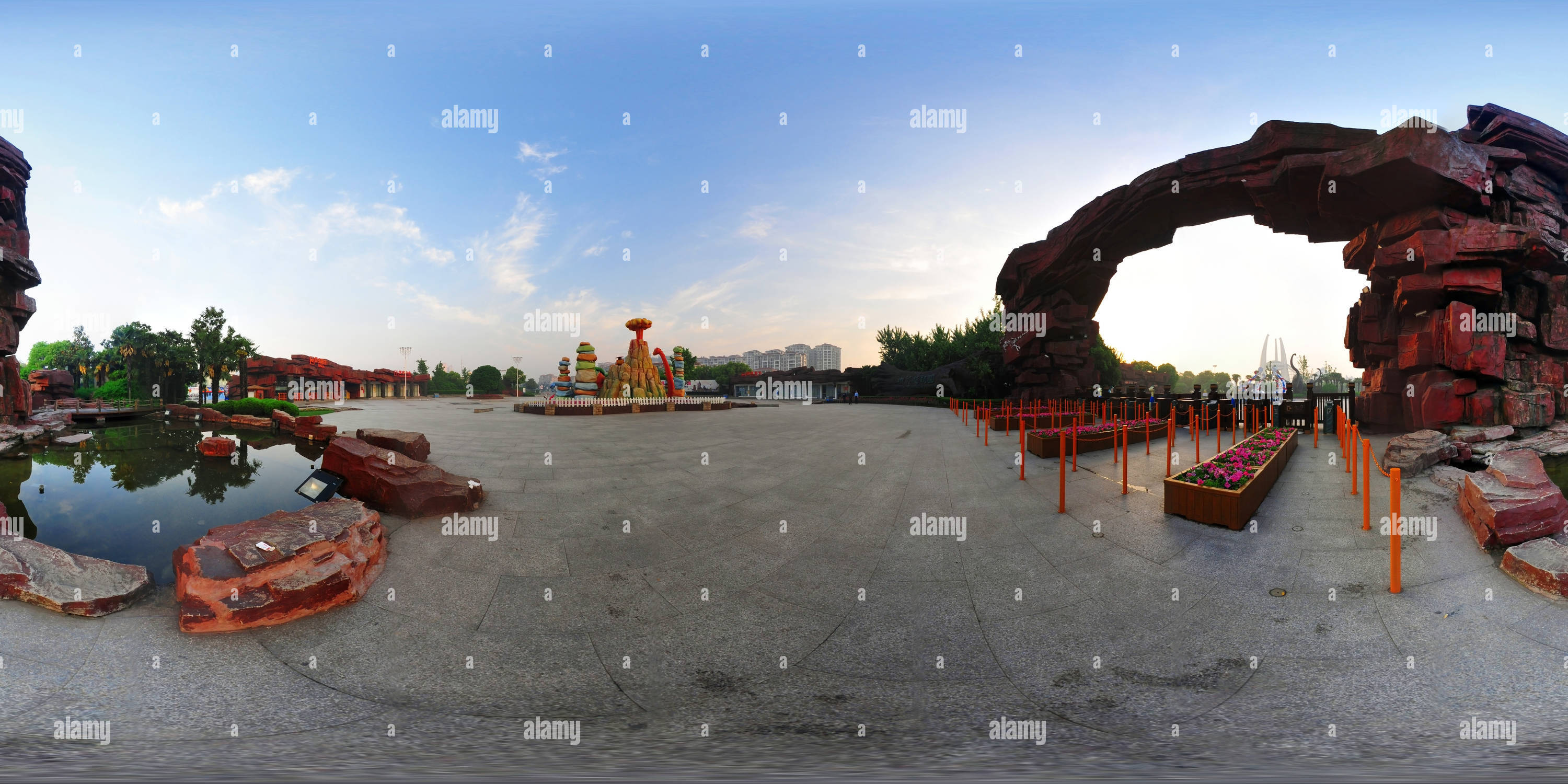 360° view of China Dinosaur Park Asia's largest pendulum 亚洲第一大摆锤 (031 ...