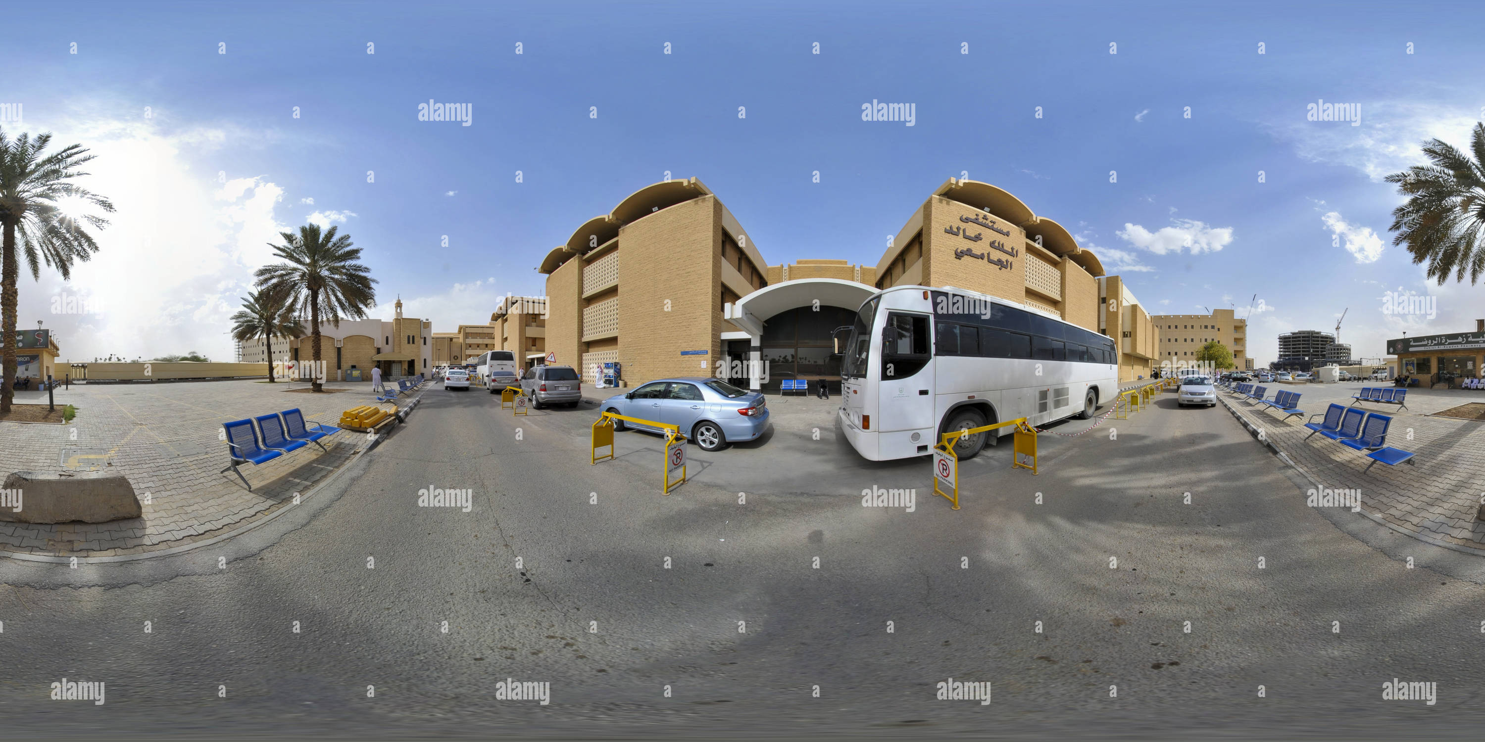 360° view of King Faisal Hospital ( KSU - Alamy