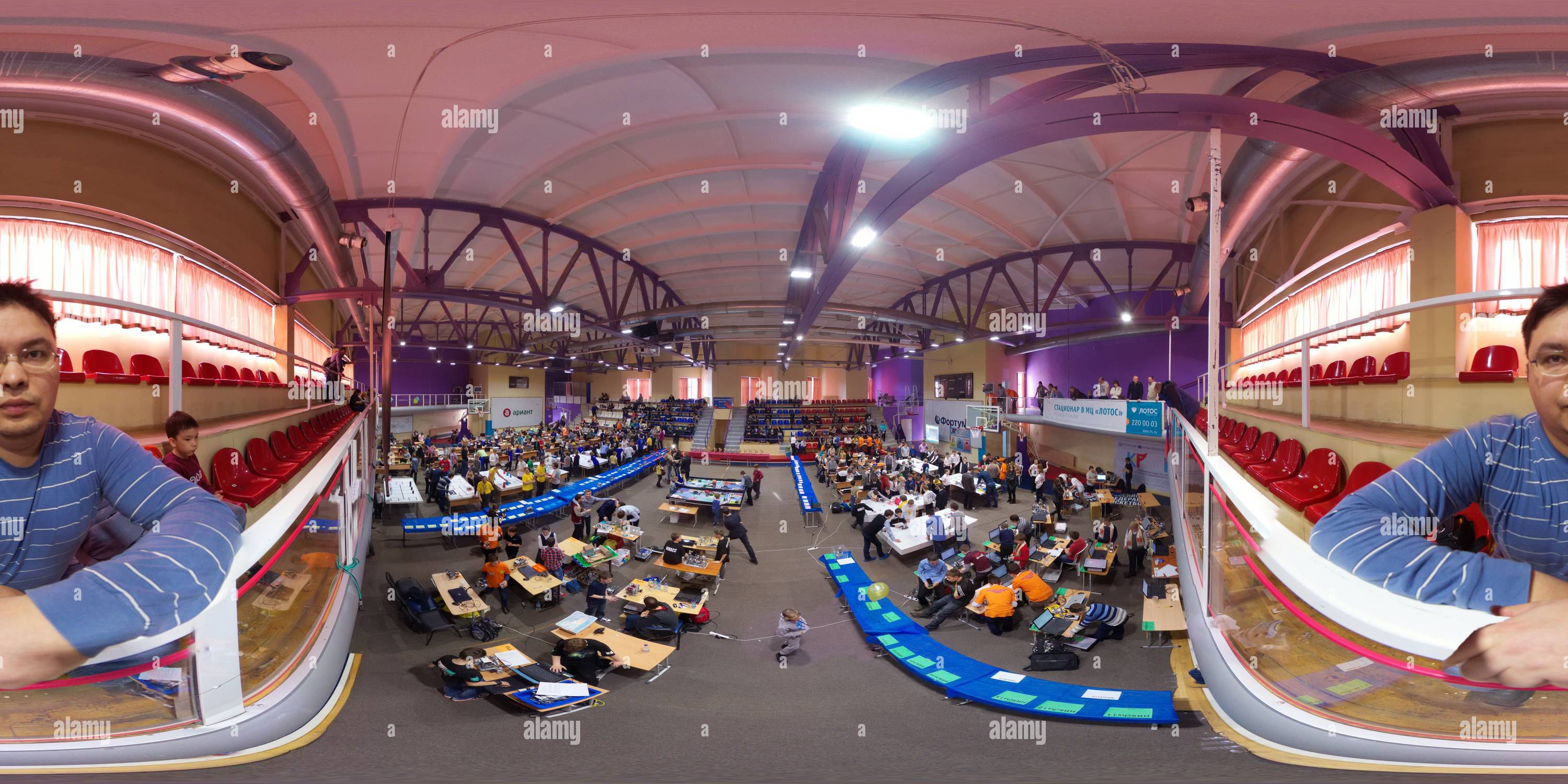 Robofest hi-res stock photography and images - Alamy