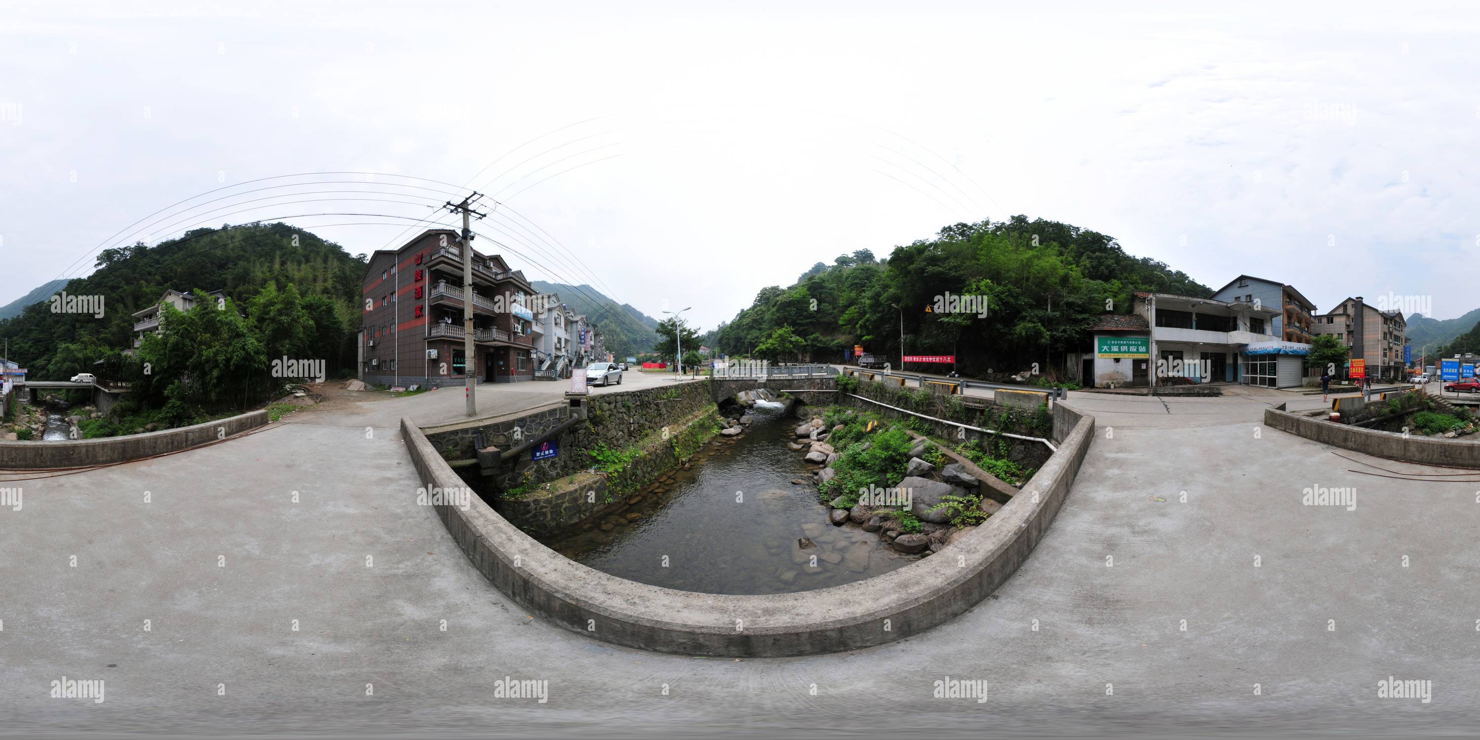 360° view of Anji Zhejiang ,Daxi village 安吉大溪村 (001 - Alamy