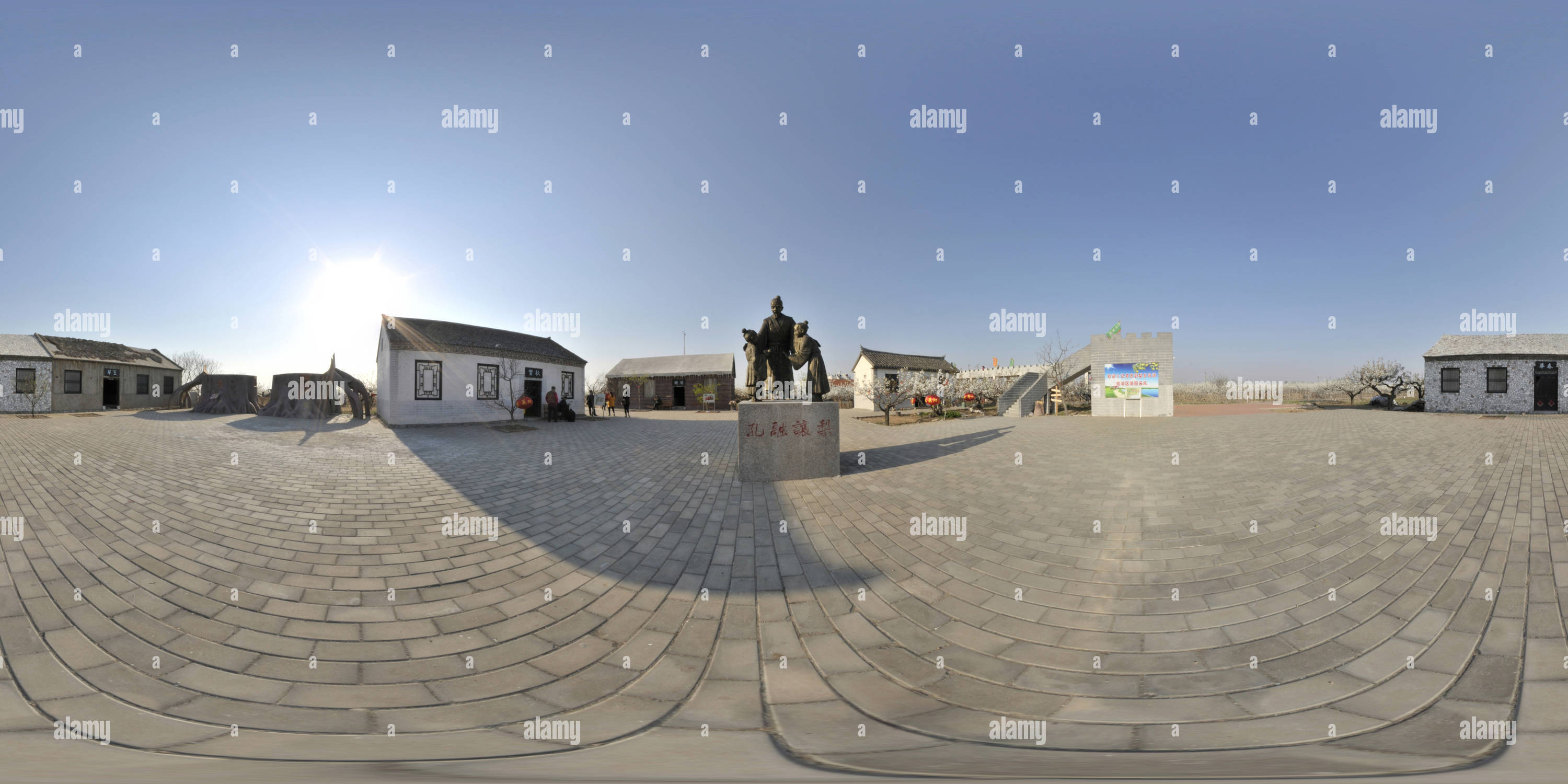 360° view of Kong Rong let pear (097) 孔融让梨 - Alamy