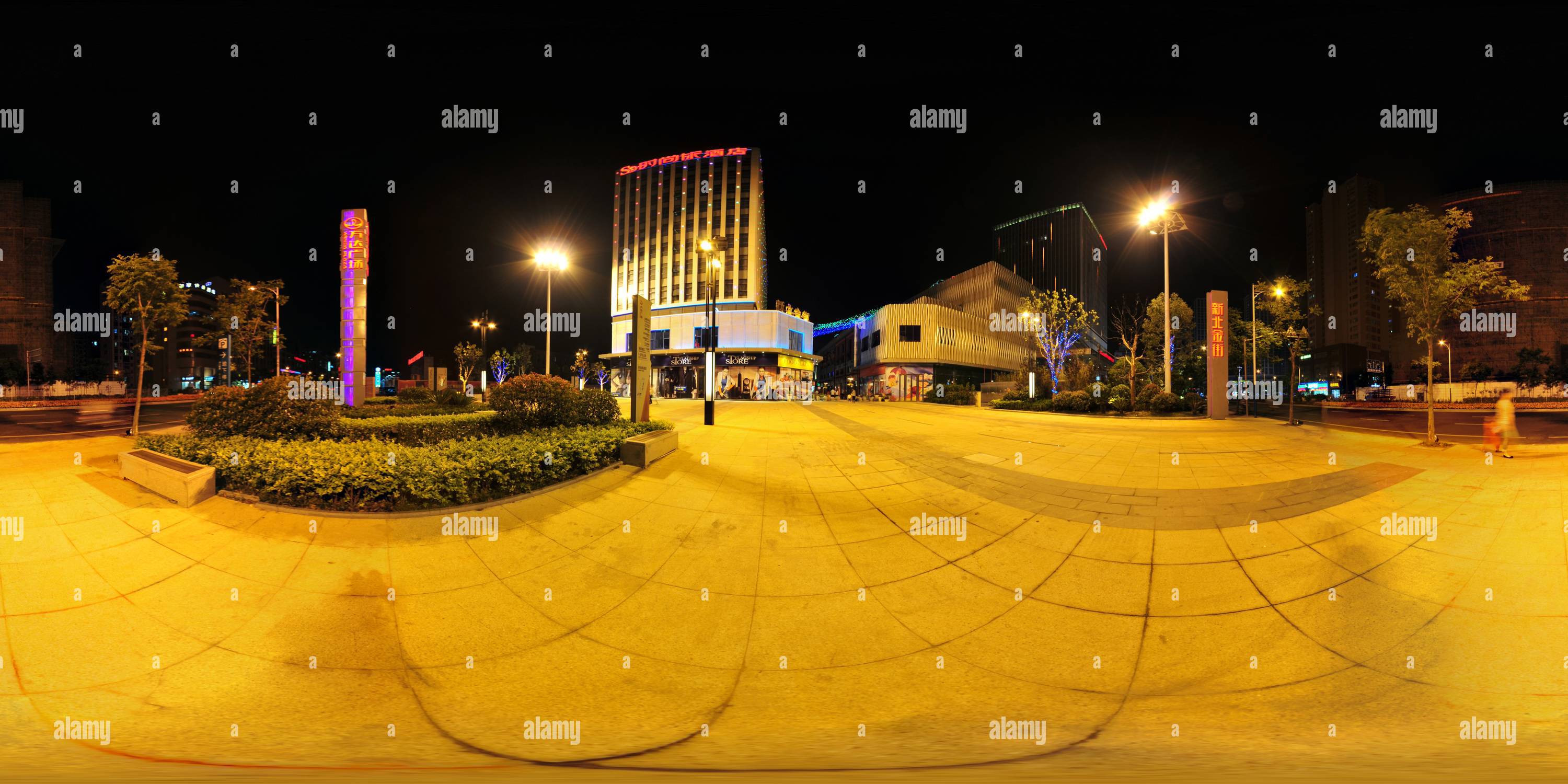 Xinbei hi-res stock photography and images - Alamy