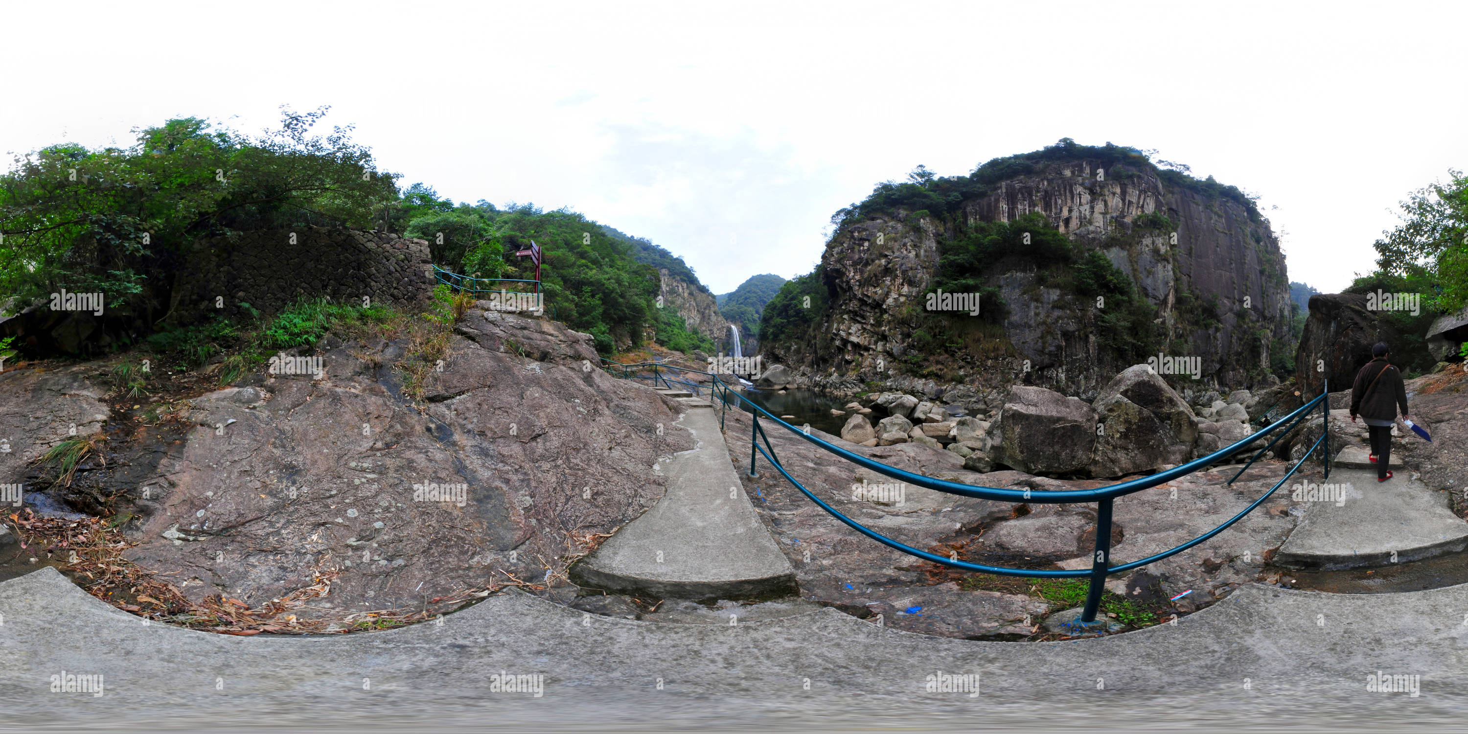 360° view of Jiuli Lake (139) 九鲤湖-四奇 - Alamy