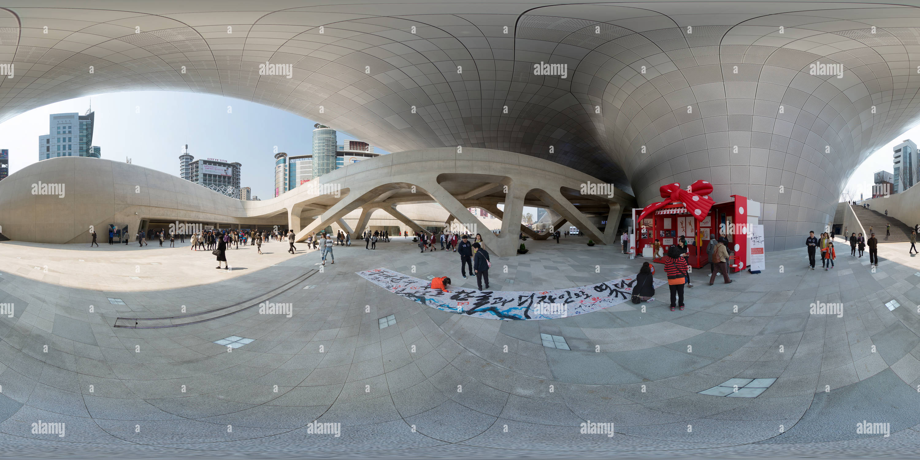 360° view of DDP Open Square - Alamy