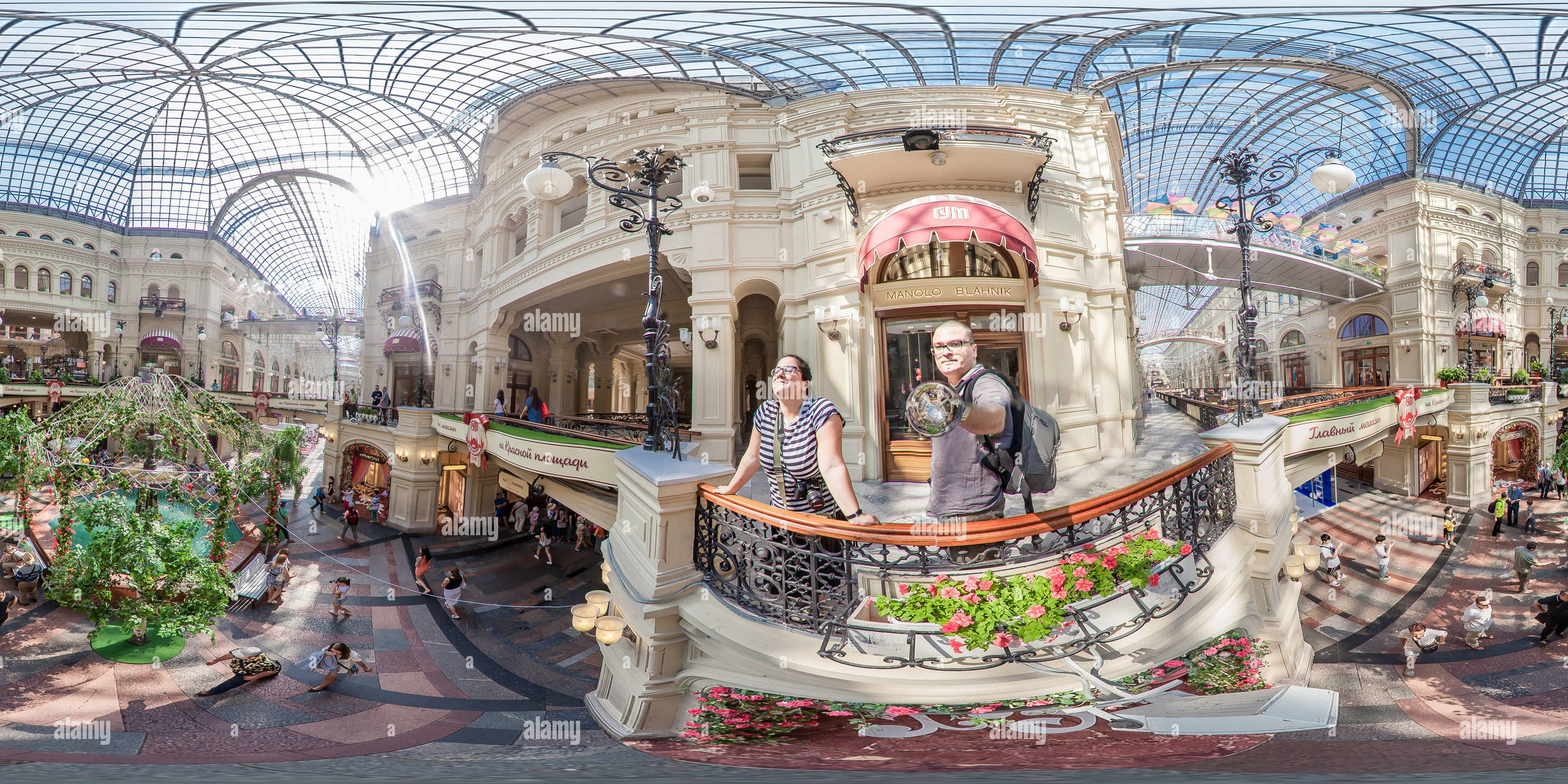 Moscow panorama 360 hi-res stock photography and images - Alamy