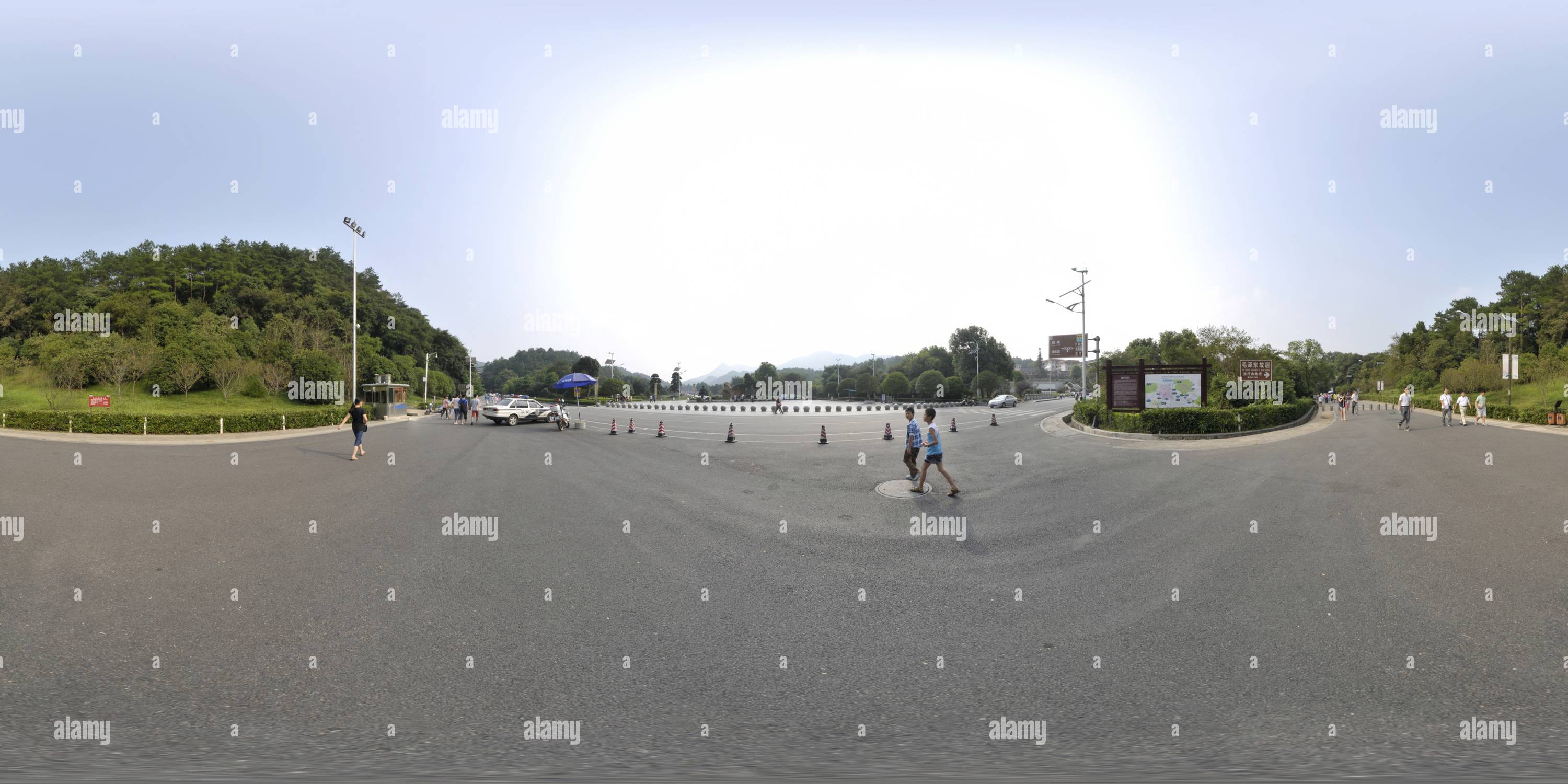 360° view of Shaoshan scenic spot (208) 韶山景区 - Alamy
