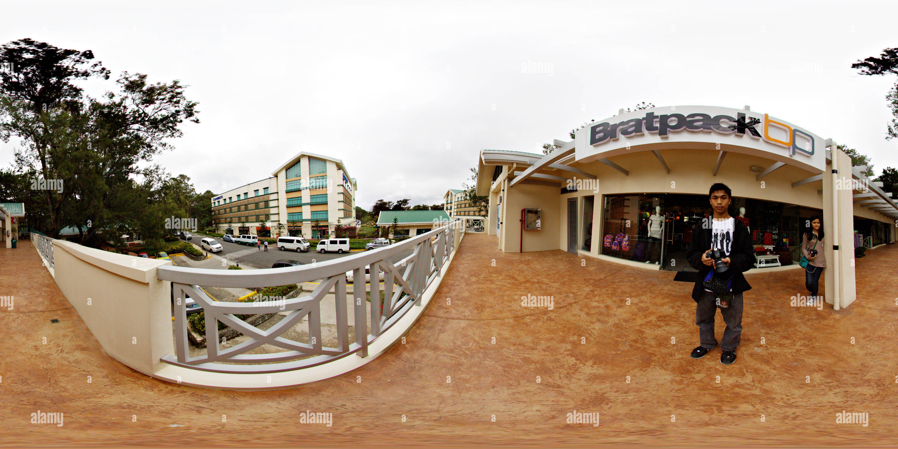 360° view of John Hay Techno Hub - Alamy
