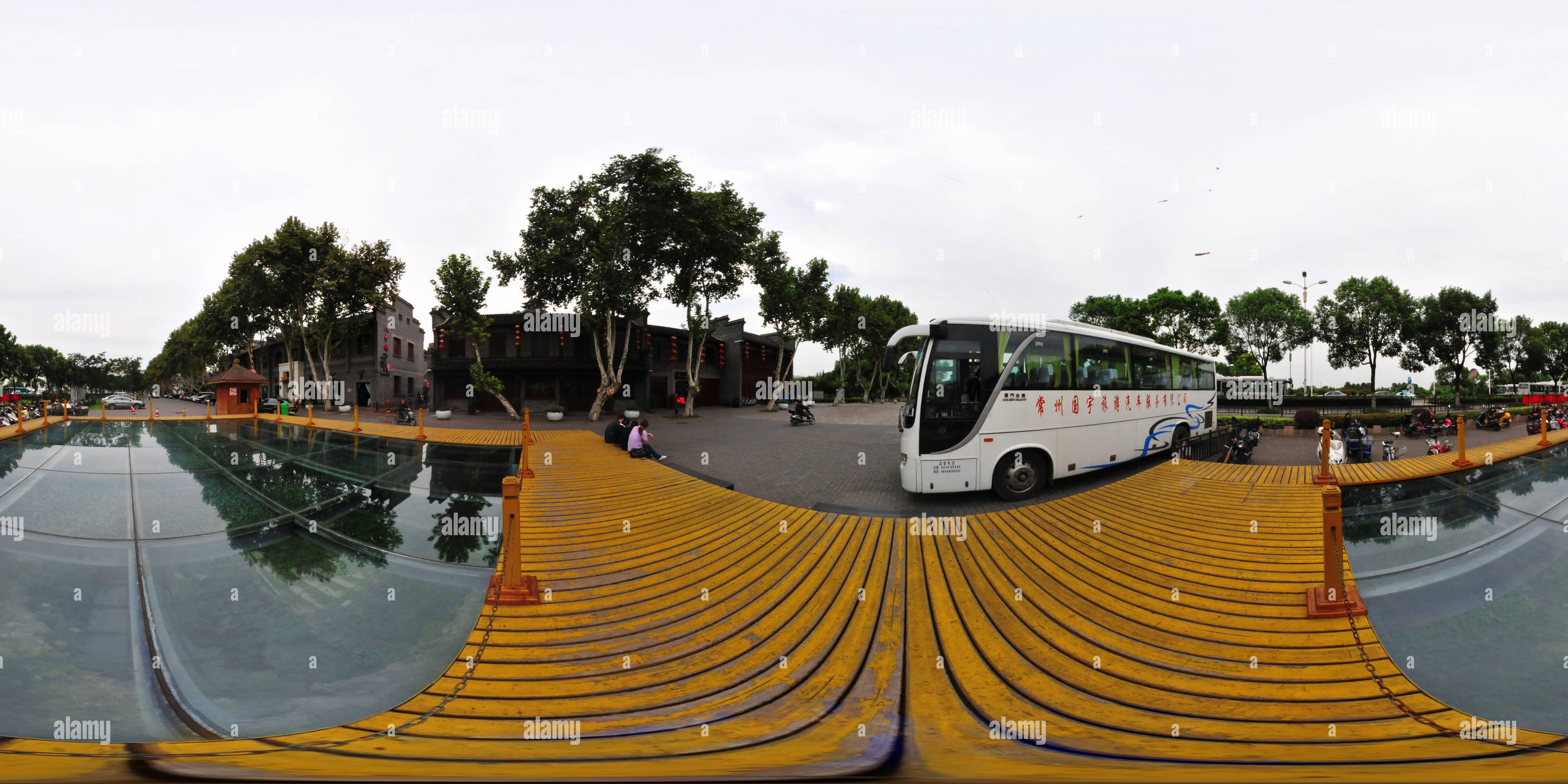 360° view of Changjiang River Ancient Ferry 长江古渡口 (385 - Alamy