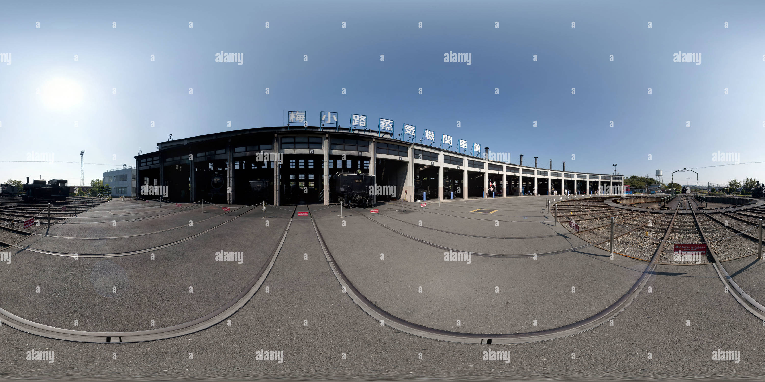 360° view of Fan-Shaped Garage at Umekoji Steam Locomotive Museum - Alamy