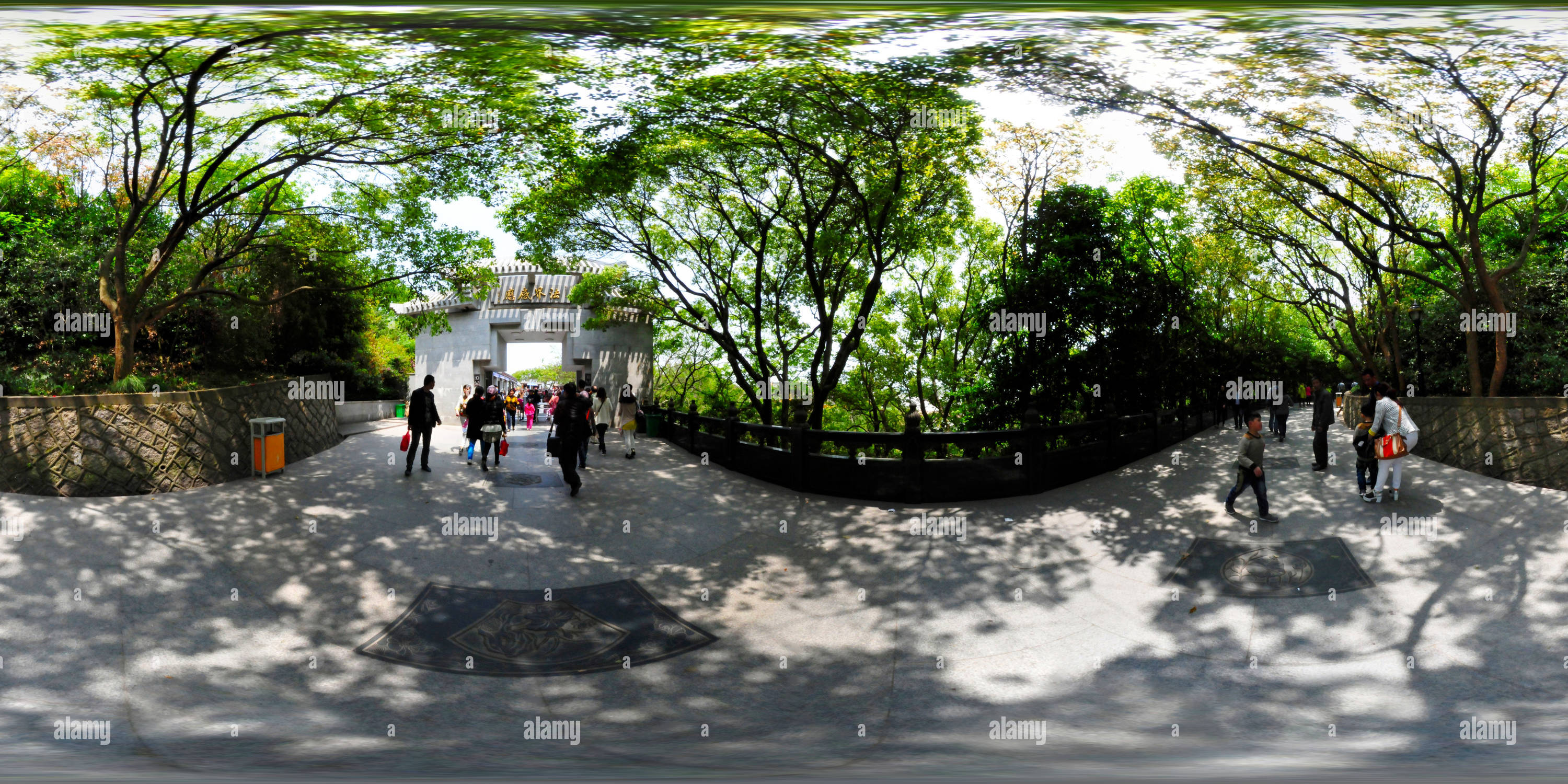 360° view of Nanhai Guanyin, dharmadhatu induction 法界感應 (583 - Alamy 360° view of Nanhai Guanyin, dharmadhatu induction 法界感應 (583 - Alamy