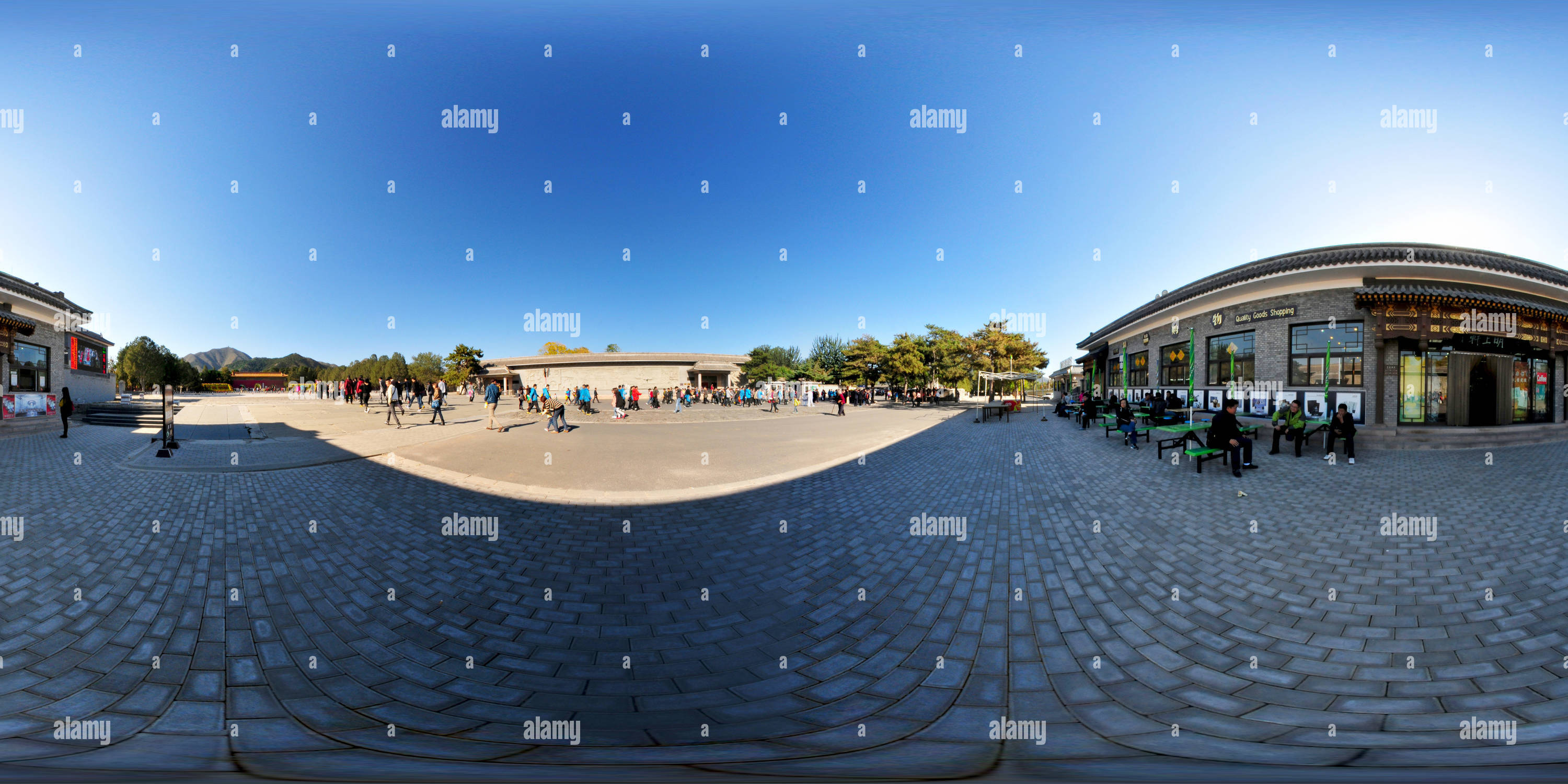 360° view of Dingling Mausoleum 定陵 (853 - Alamy