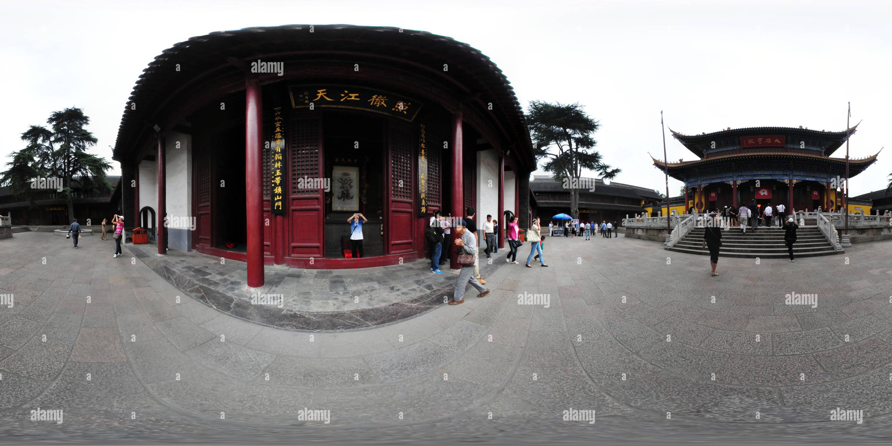 360° view of Jinshan Temple Mahavira Hall and King Hall 大雄宝殿和天王殿 (031 ...