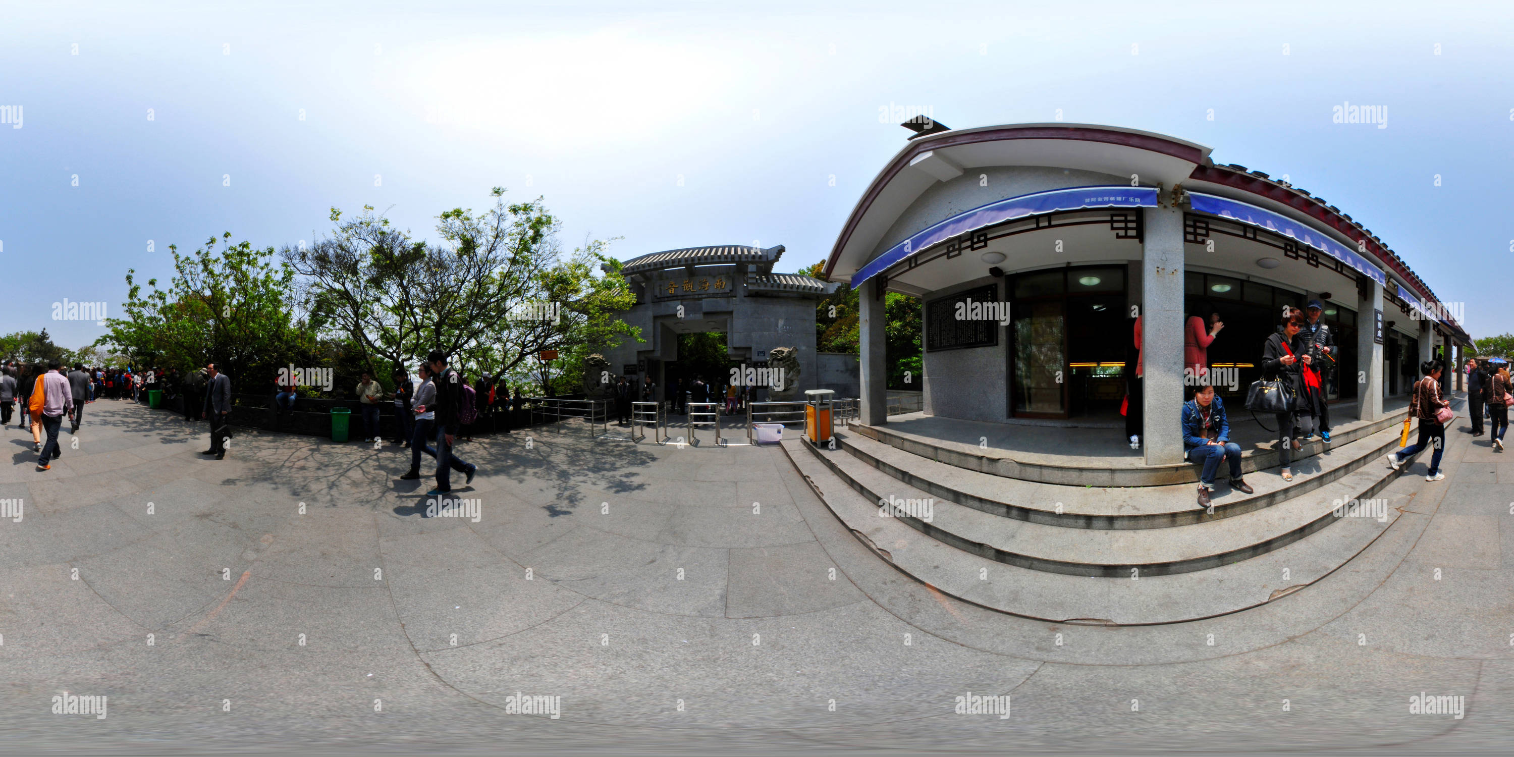 360° view of Putuo Mountain, Miao-Shan great master 妙善法师 (595 - Alamy