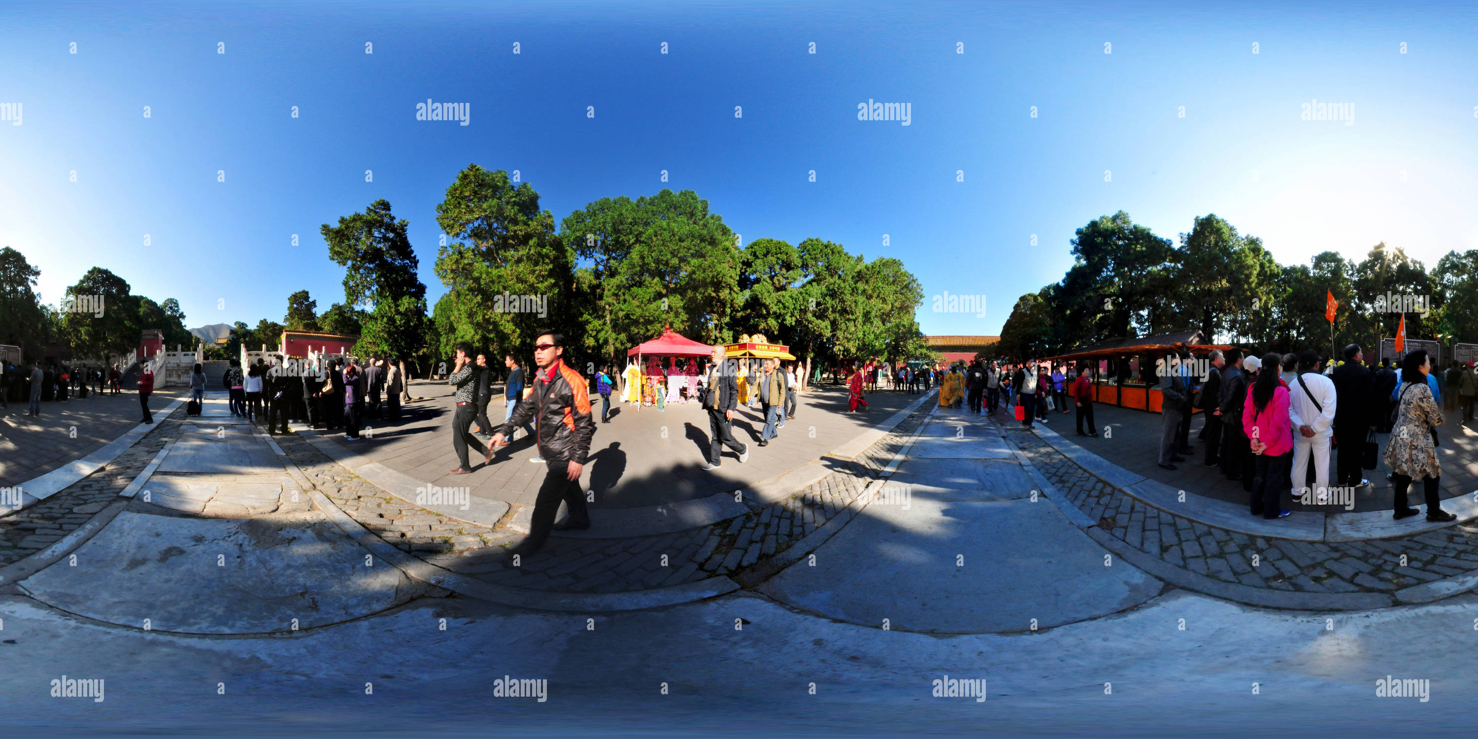 360° view of Peking dingling, The first courtyard 定陵-前院(859 - Alamy