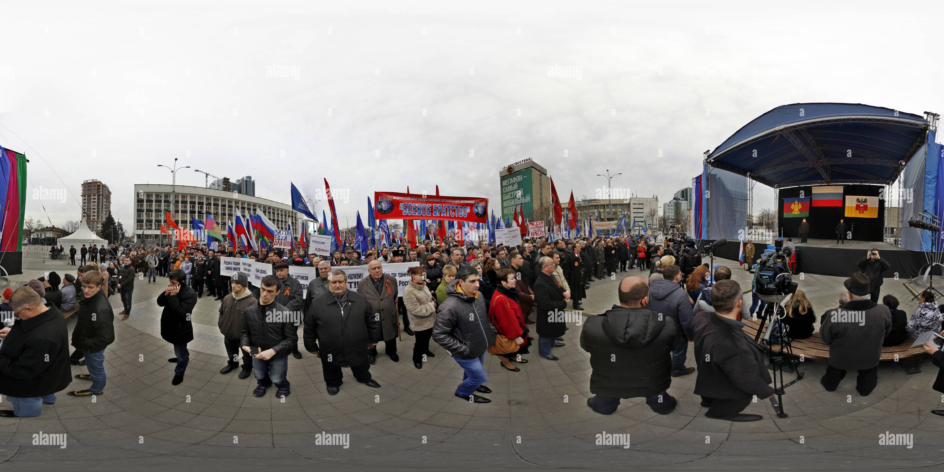 Mass meeting hi-res stock photography and images - Alamy