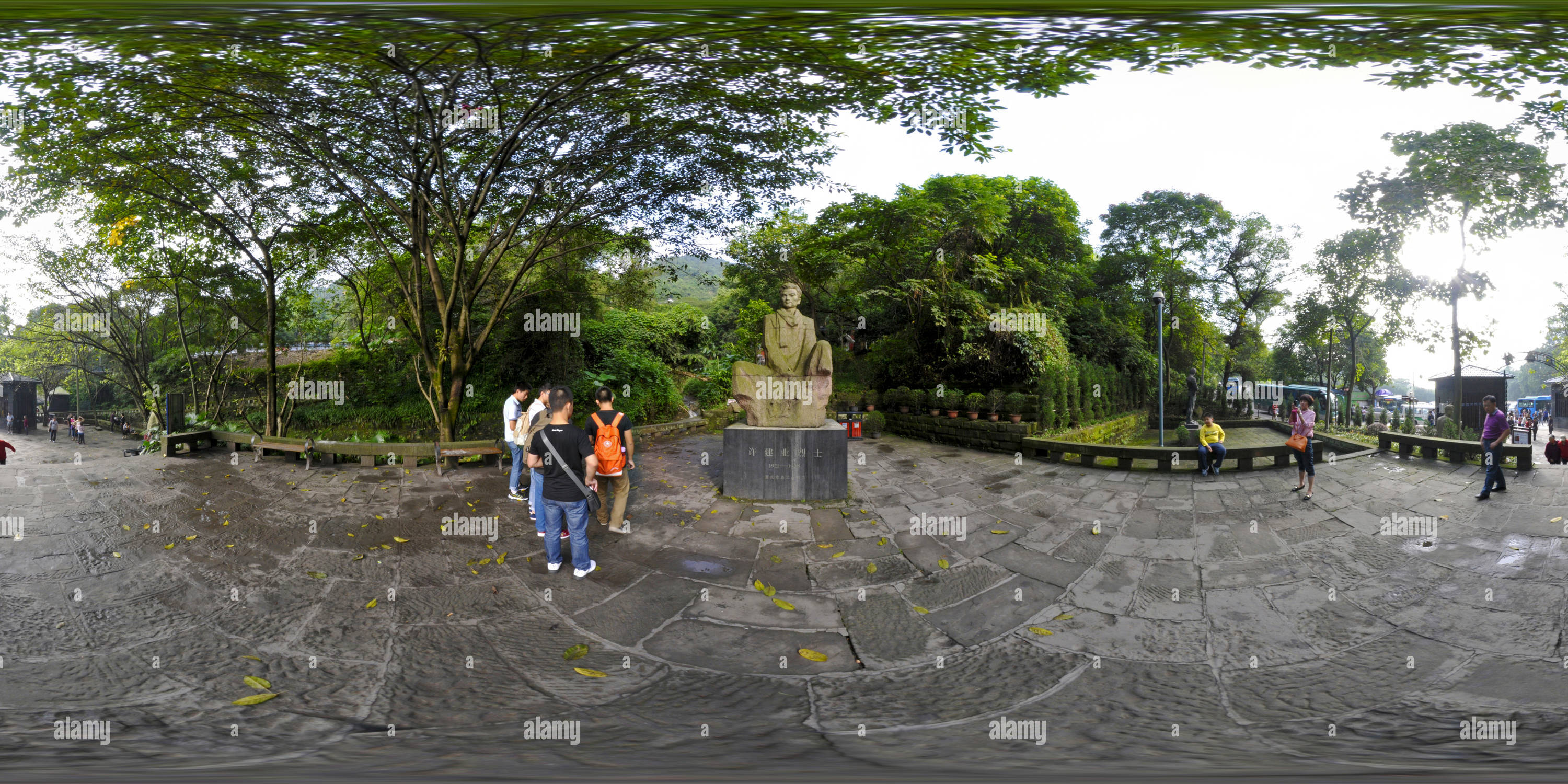 360° view of Gele Mountain Martyrs (1671) 许建业 - Alamy