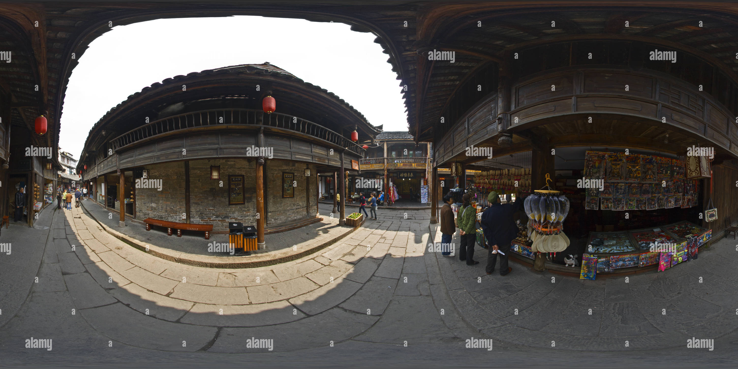 360° view of Yellow Longxi old town-2 - Alamy