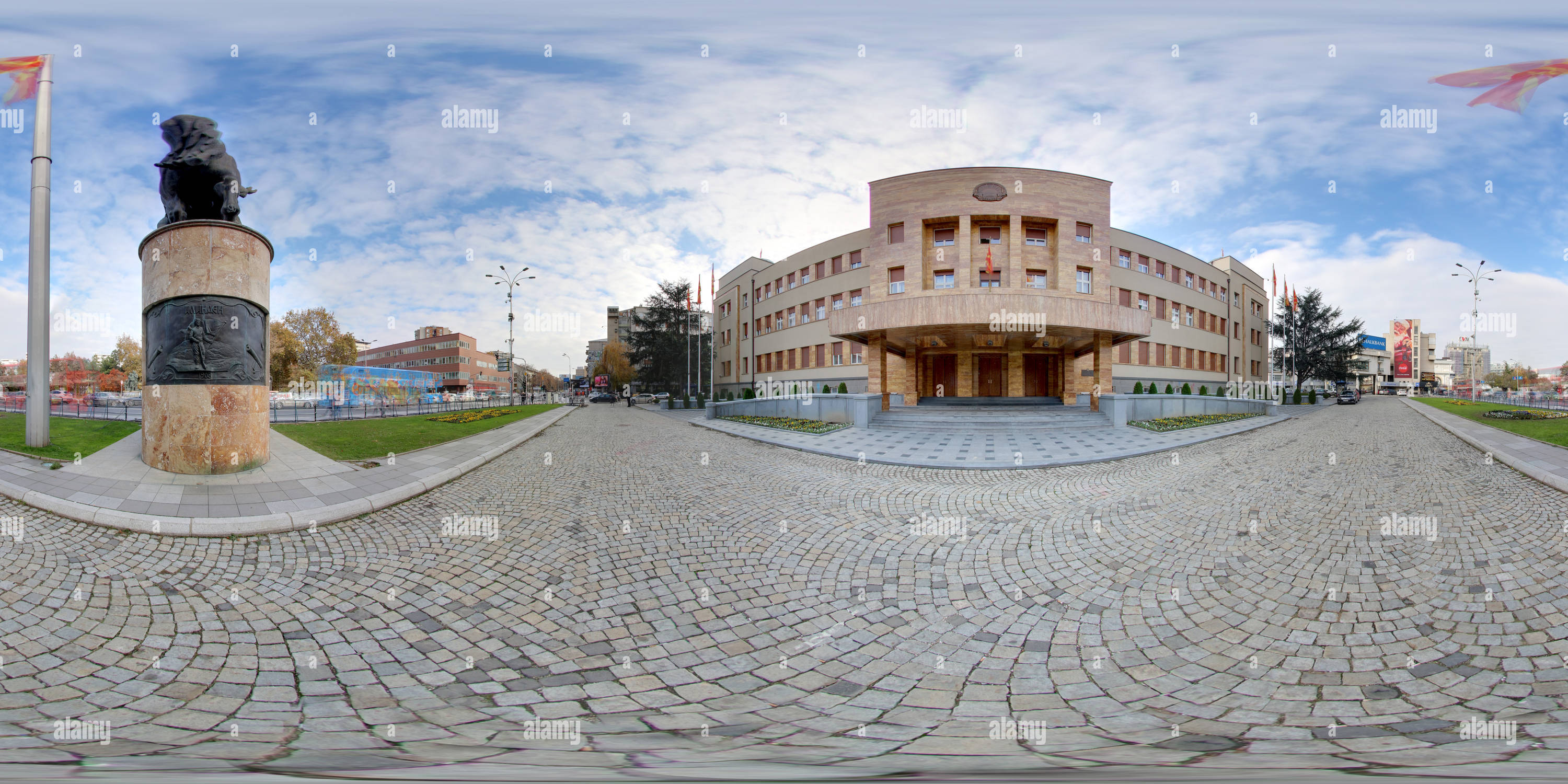 360° view of Assembly of the Republic of North Macedonia - Alamy
